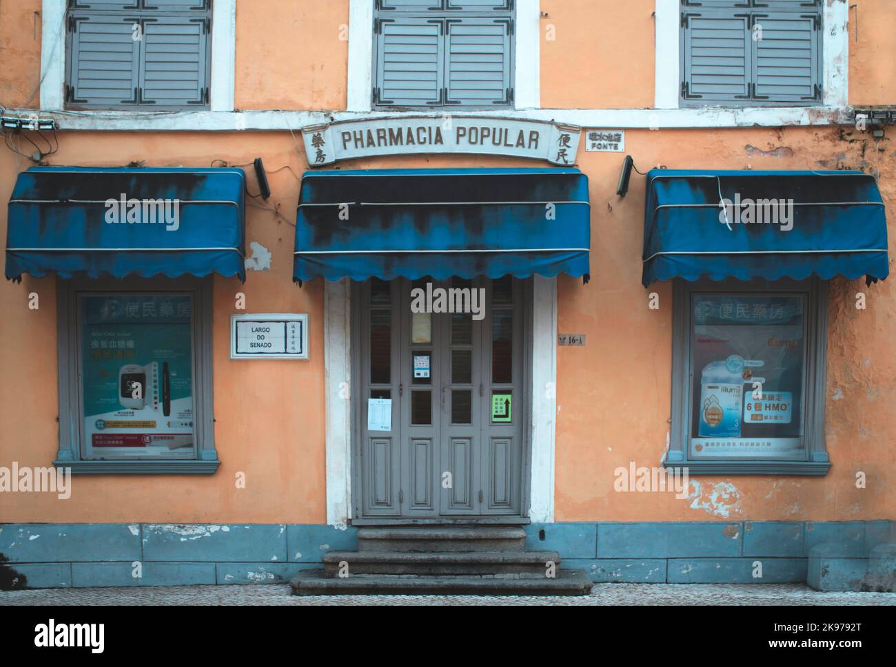 Old pharmacy windows hi-res stock photography and images - Alamy