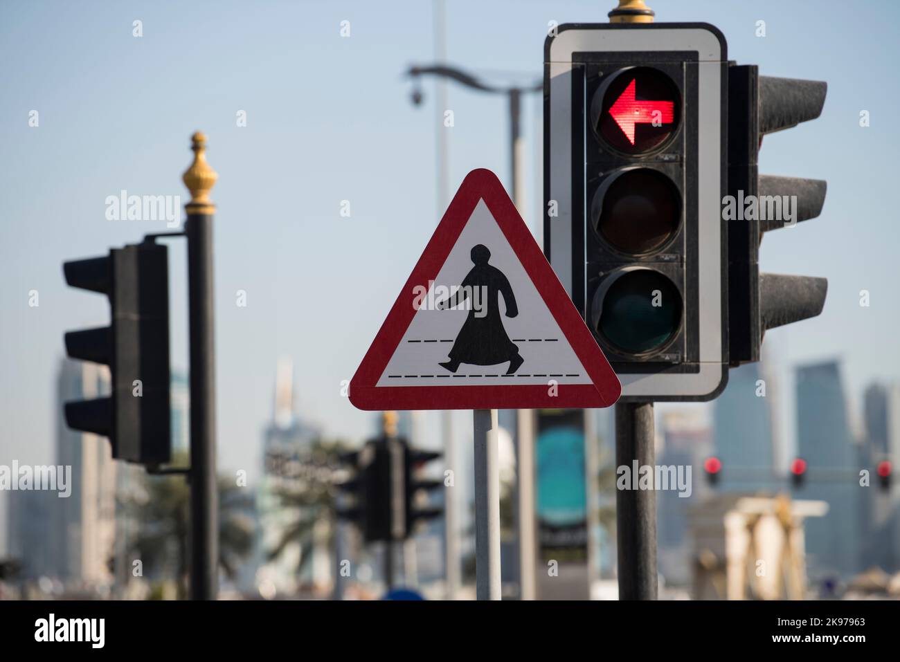 Doha, Qatar- October,22,2022 : Road signs in Doha Stock Photo - Alamy