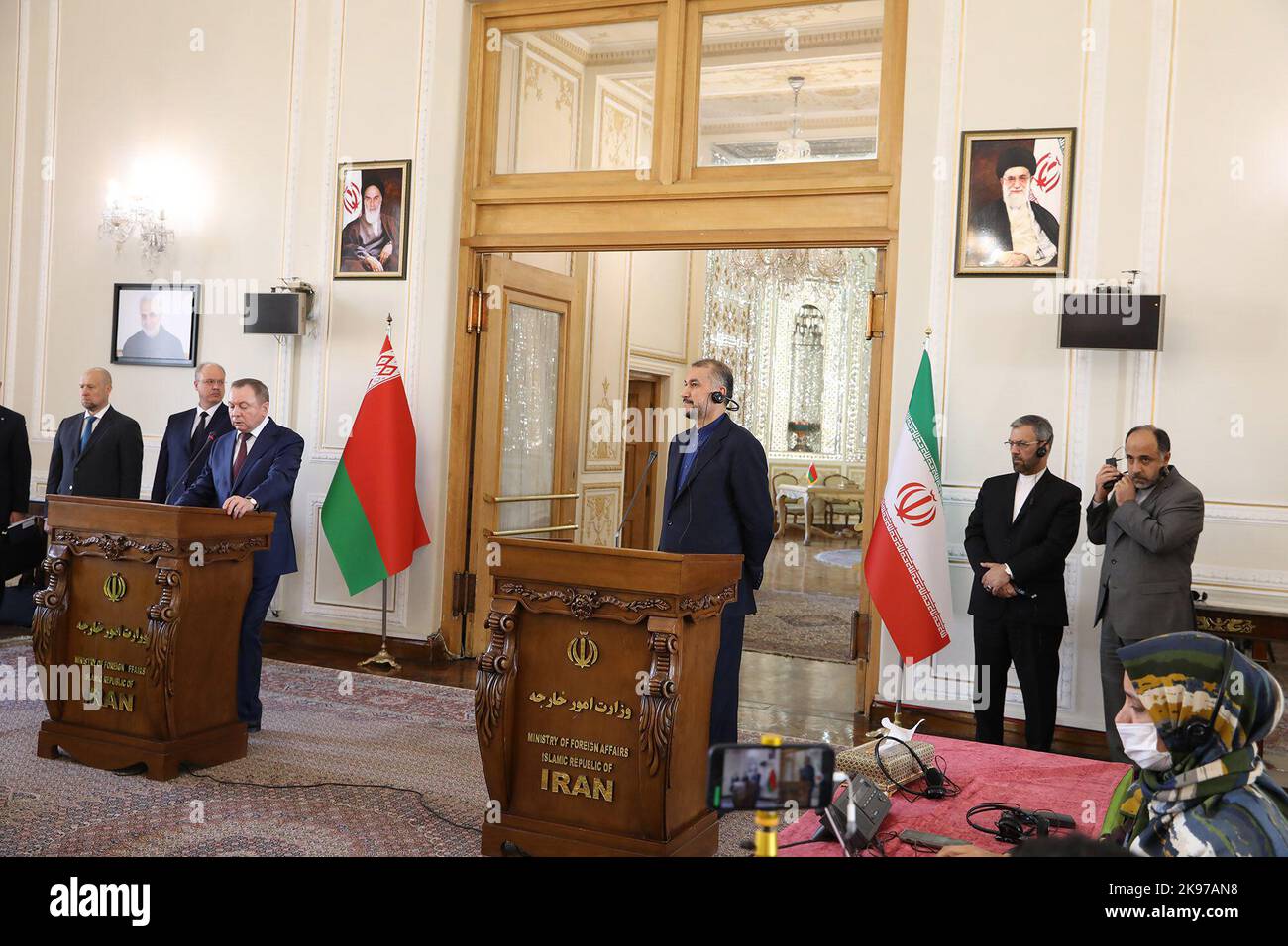 Iran office hi-res stock photography and images - Alamy