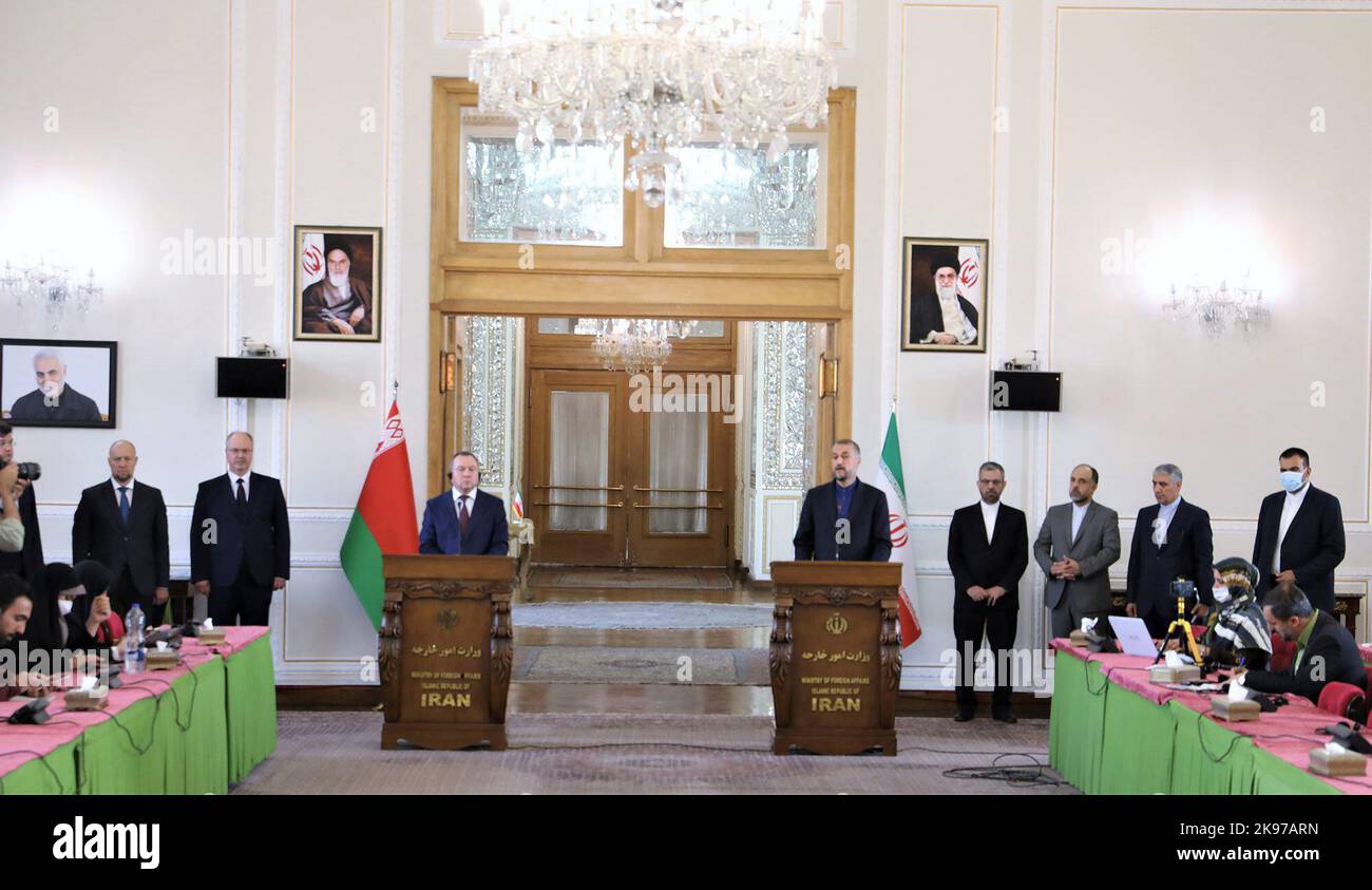 Iran office hi-res stock photography and images - Alamy
