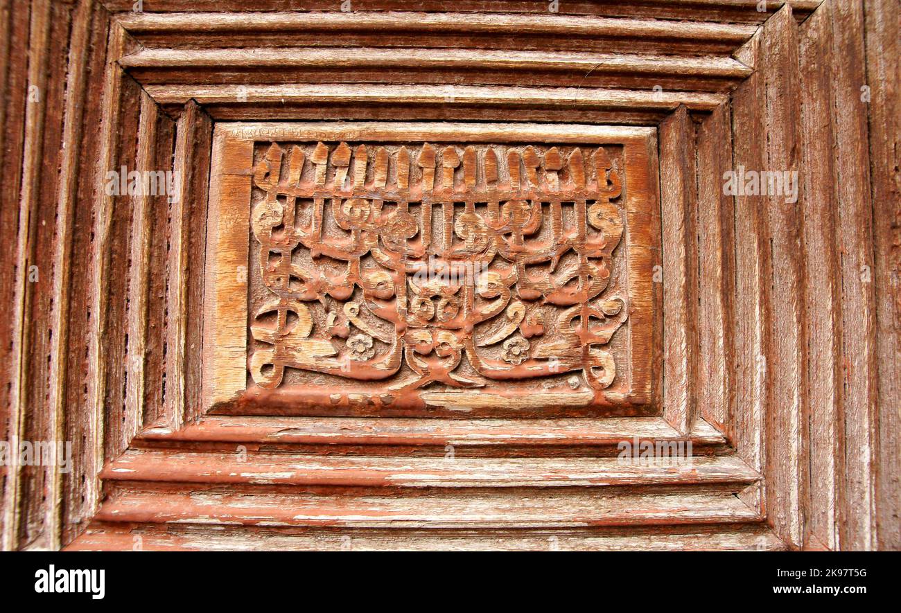 Located in Ayas, Turkey, the Great Mosque was built in the 15th century ...