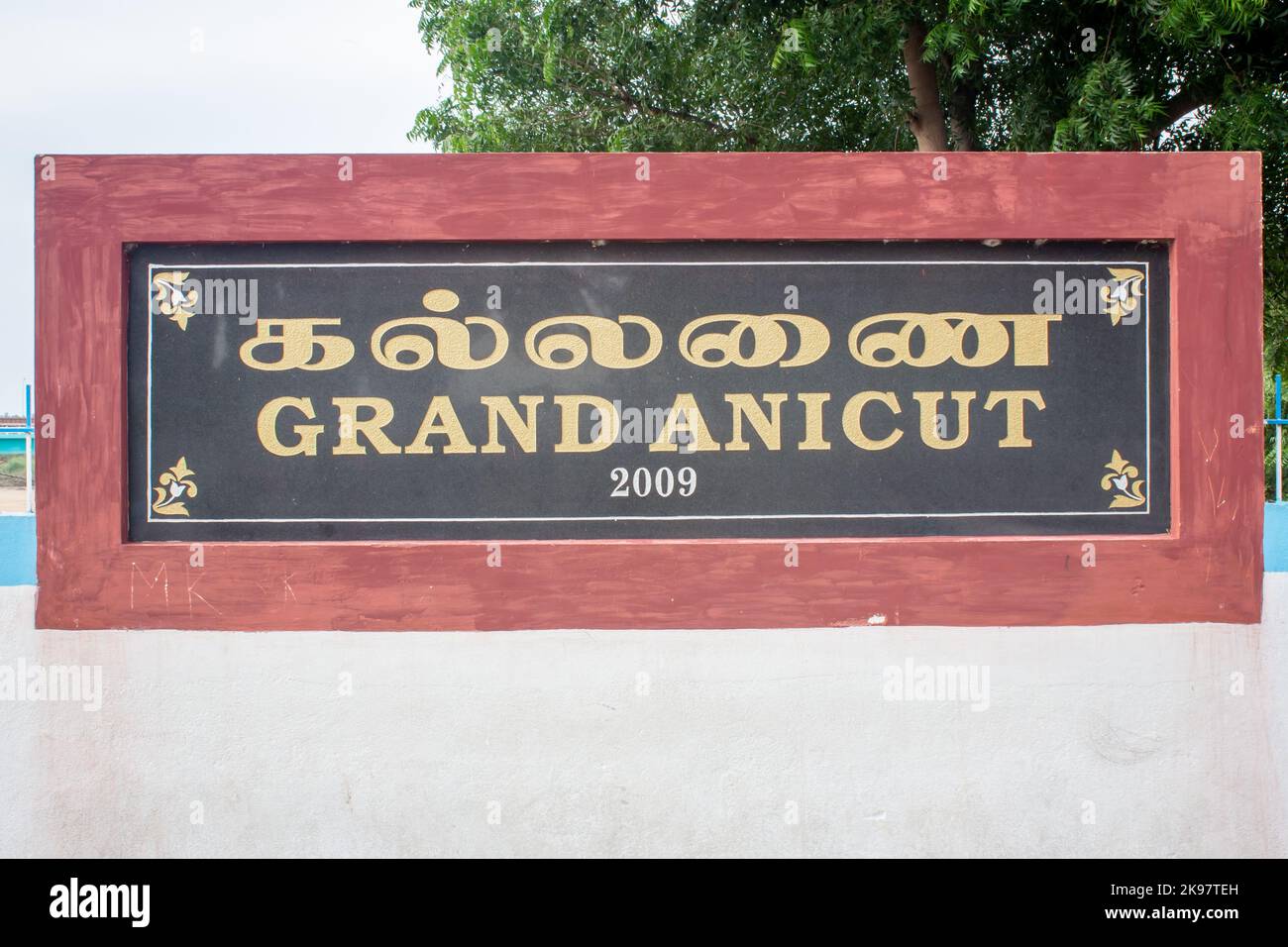 Thanjavur, Tamil Ndau, India - 29 September 2022: Name board of ...