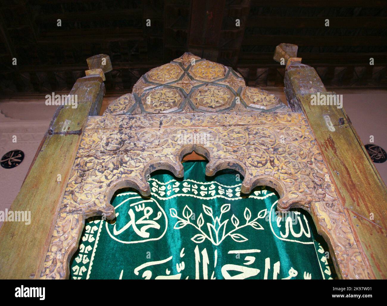 Located in Ayas, Turkey, the Great Mosque was built in the 15th century ...