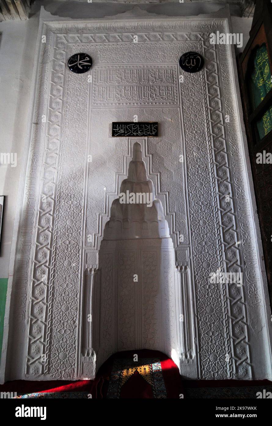 Located in Ayas, Turkey, the Great Mosque was built in the 15th century ...