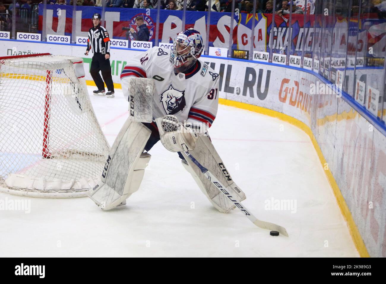Neftekhimik Hockey Club player, Yaroslav Ozolin (No.31) seen in action ...
