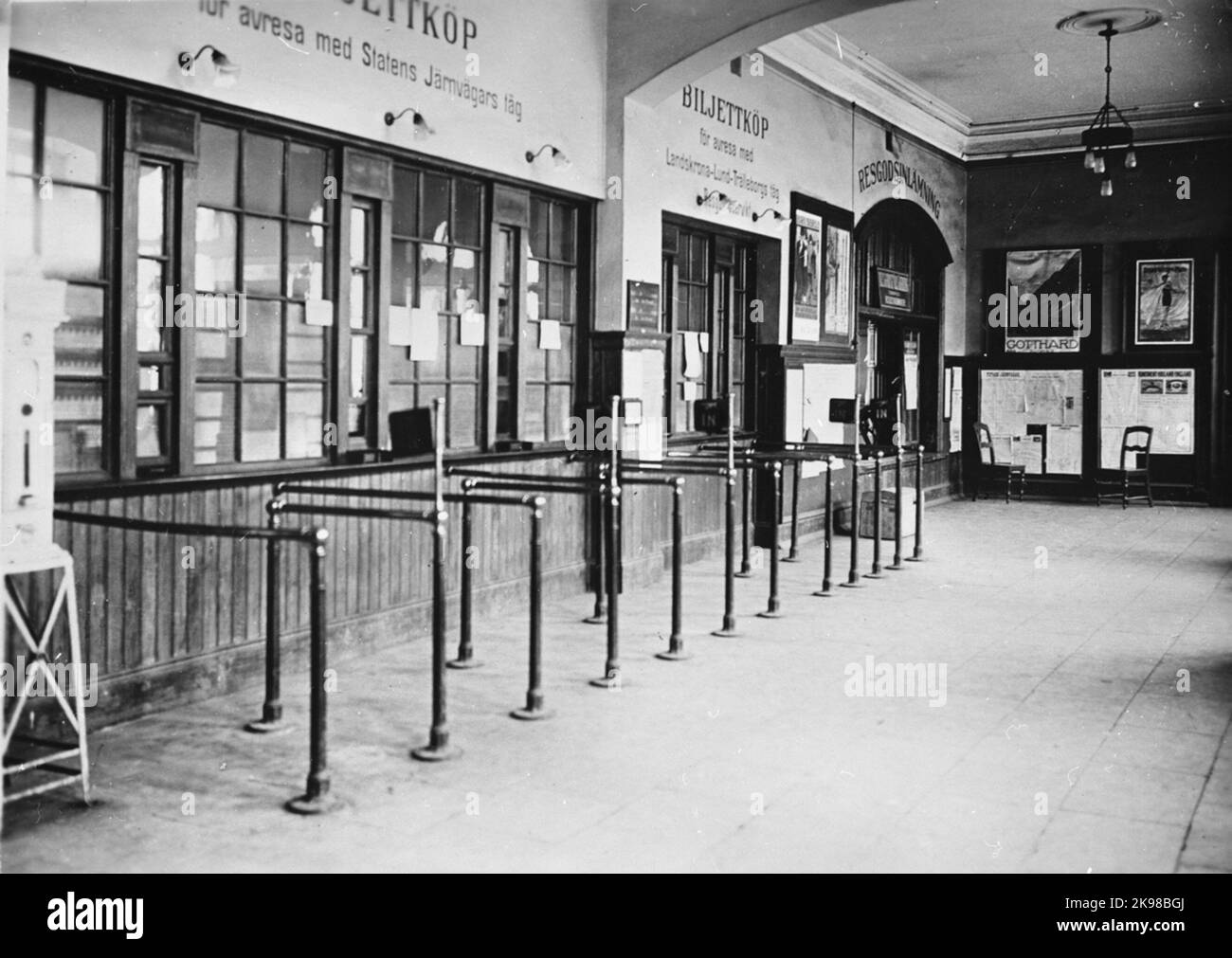 The vestibules hi-res stock photography and images - Alamy