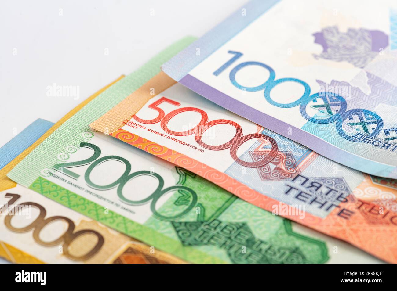 Banknote of kazakhstan hi-res stock photography and images - Alamy