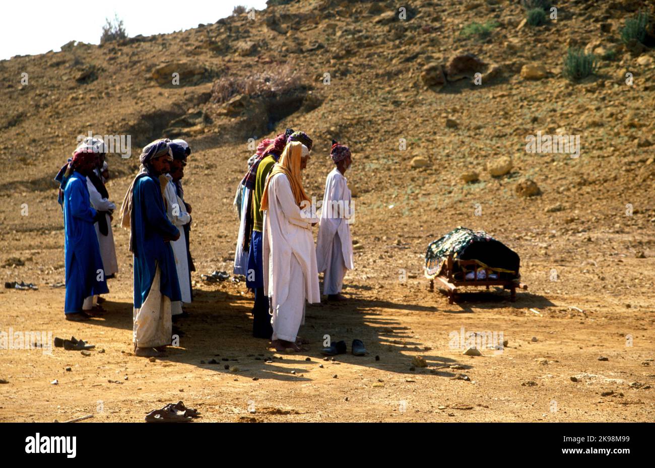 Salaat al junazah, the Muslim funeral prayer for a woman who has died ...
