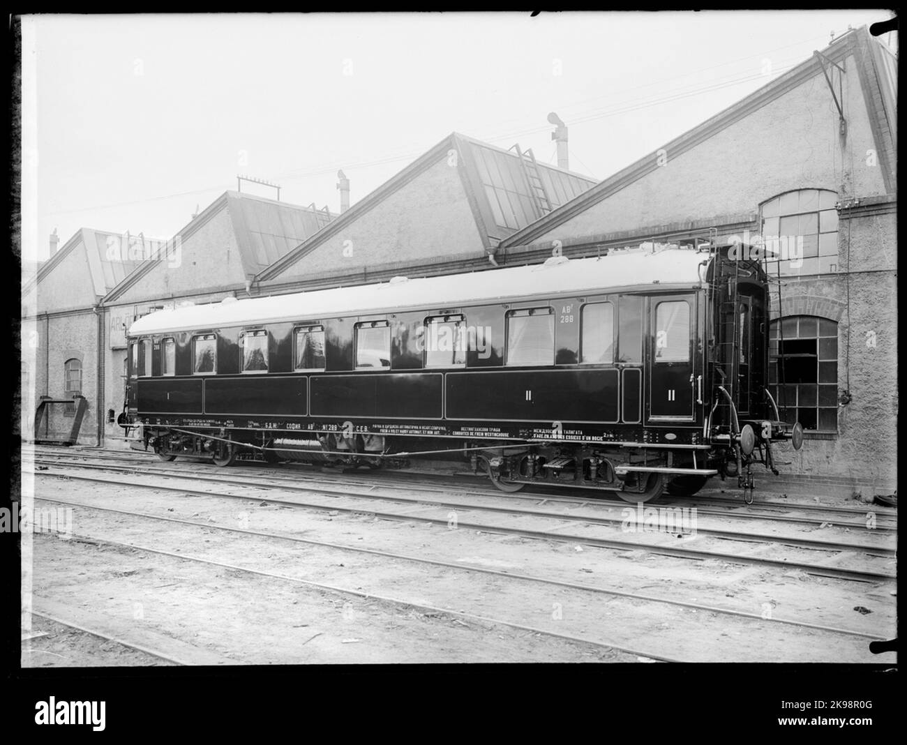 Consolid car built for the Bulgarian state lanes, BDZ ABF 288. The ...