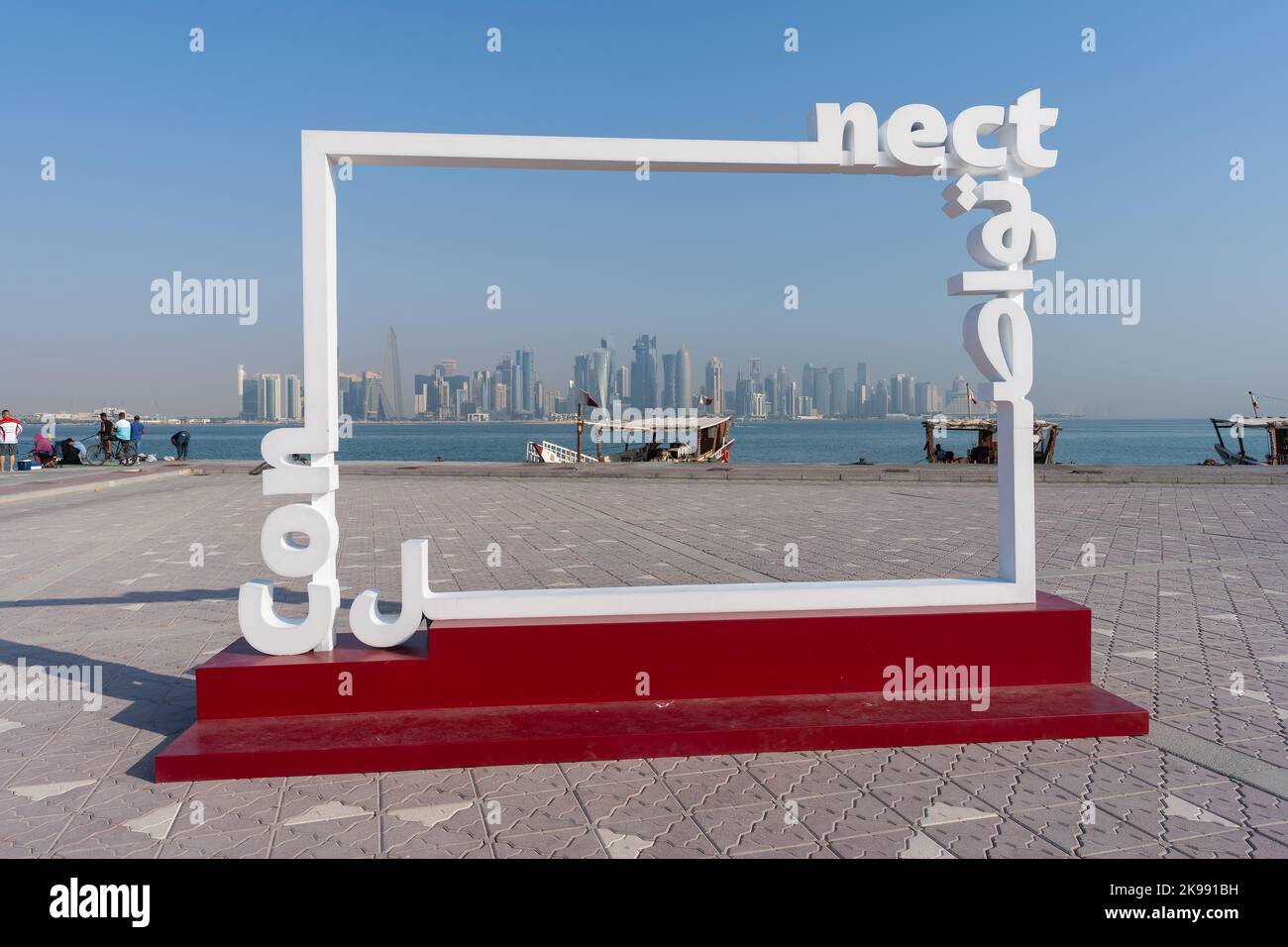 A frame sculpture located in Doha corniche in conjunction with the ...