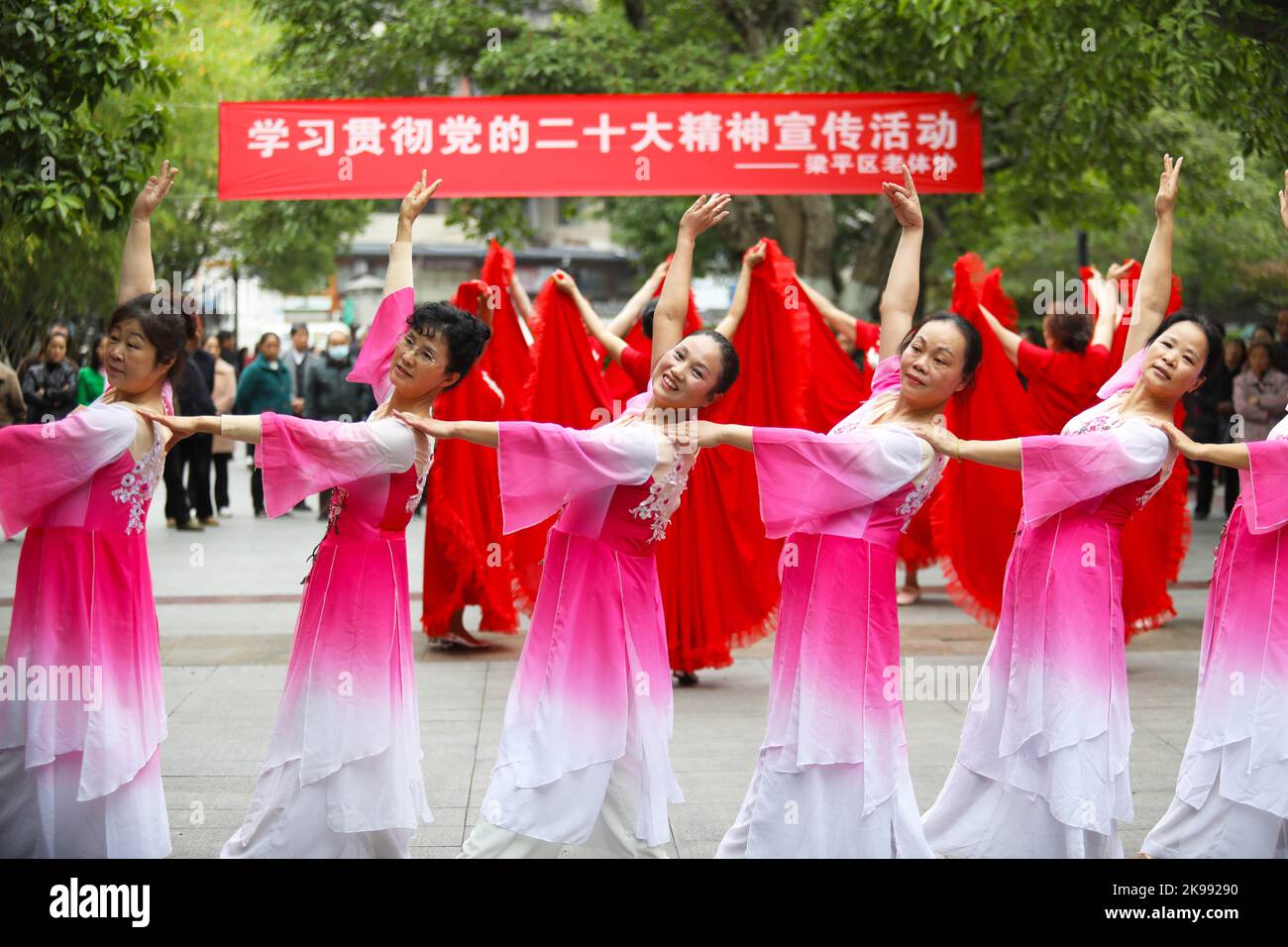 CHONGQING, CHINA - OCTOBER 26, 2022 - Elderly people perform a dance at ...