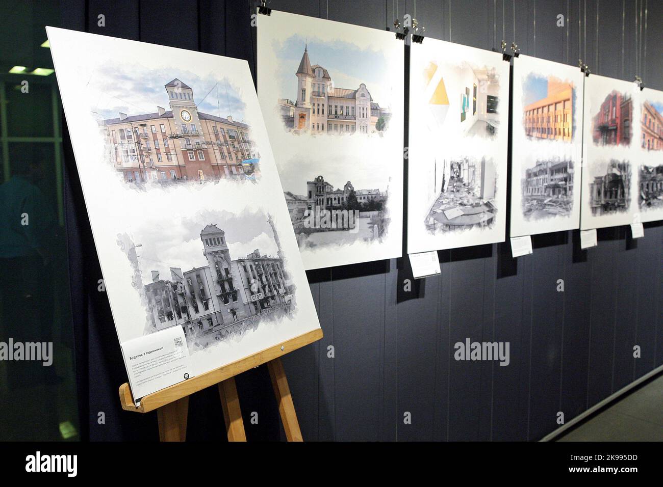 KYIV, UKRAINE - OCTOBER 26, 2022 - Opening of mobile photo exhibition ...