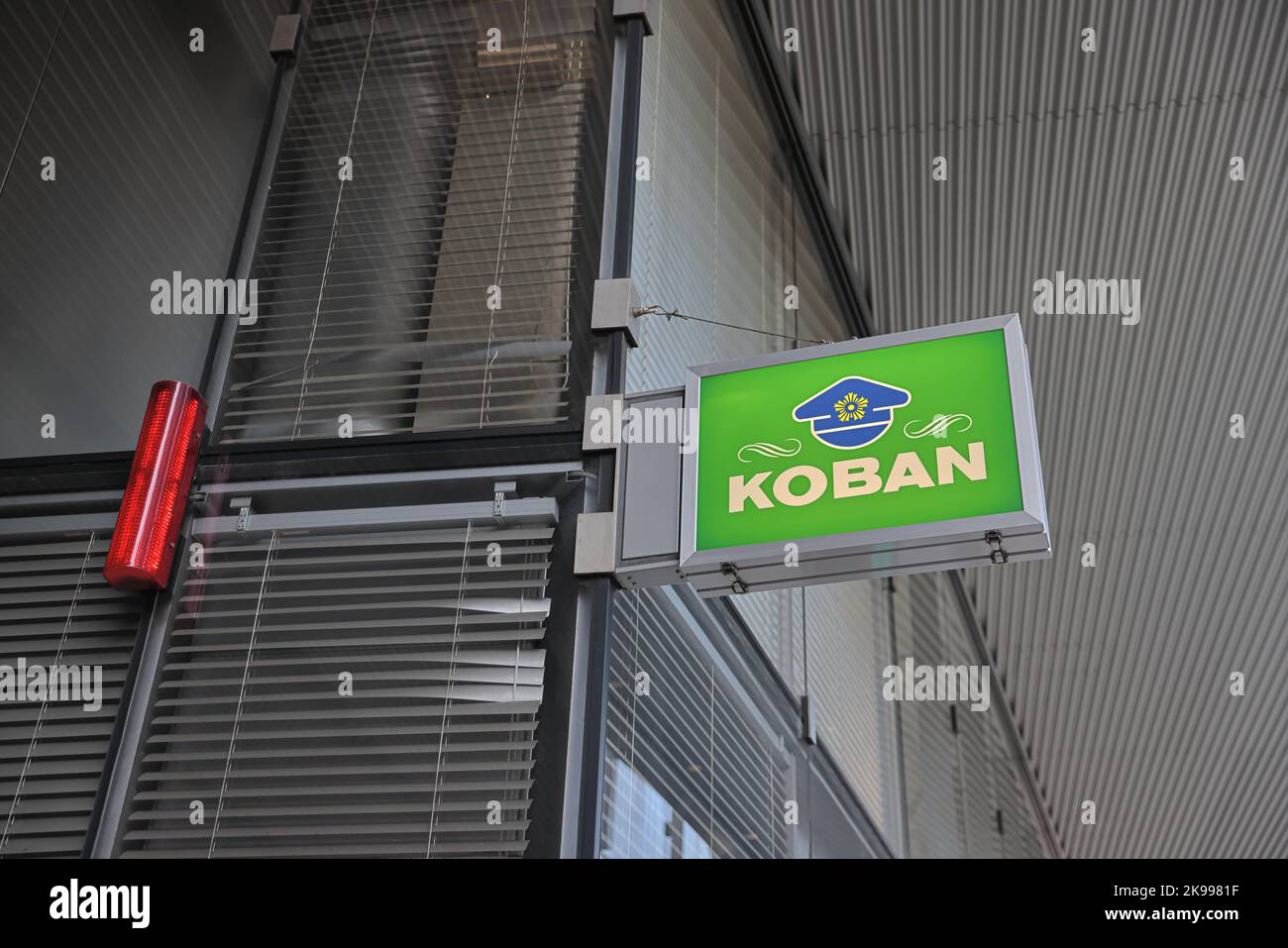 Tokyo, Japan. 20th Oct, 2022. Koban Japanese police station sign seen ...