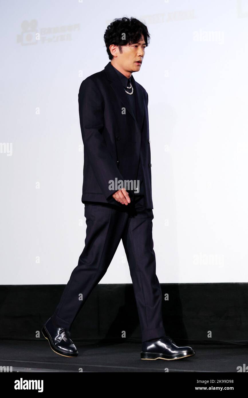 October 26, 2022. 26th Oct, 2022. Goro Inagaki, October 26, 2022 - The ...