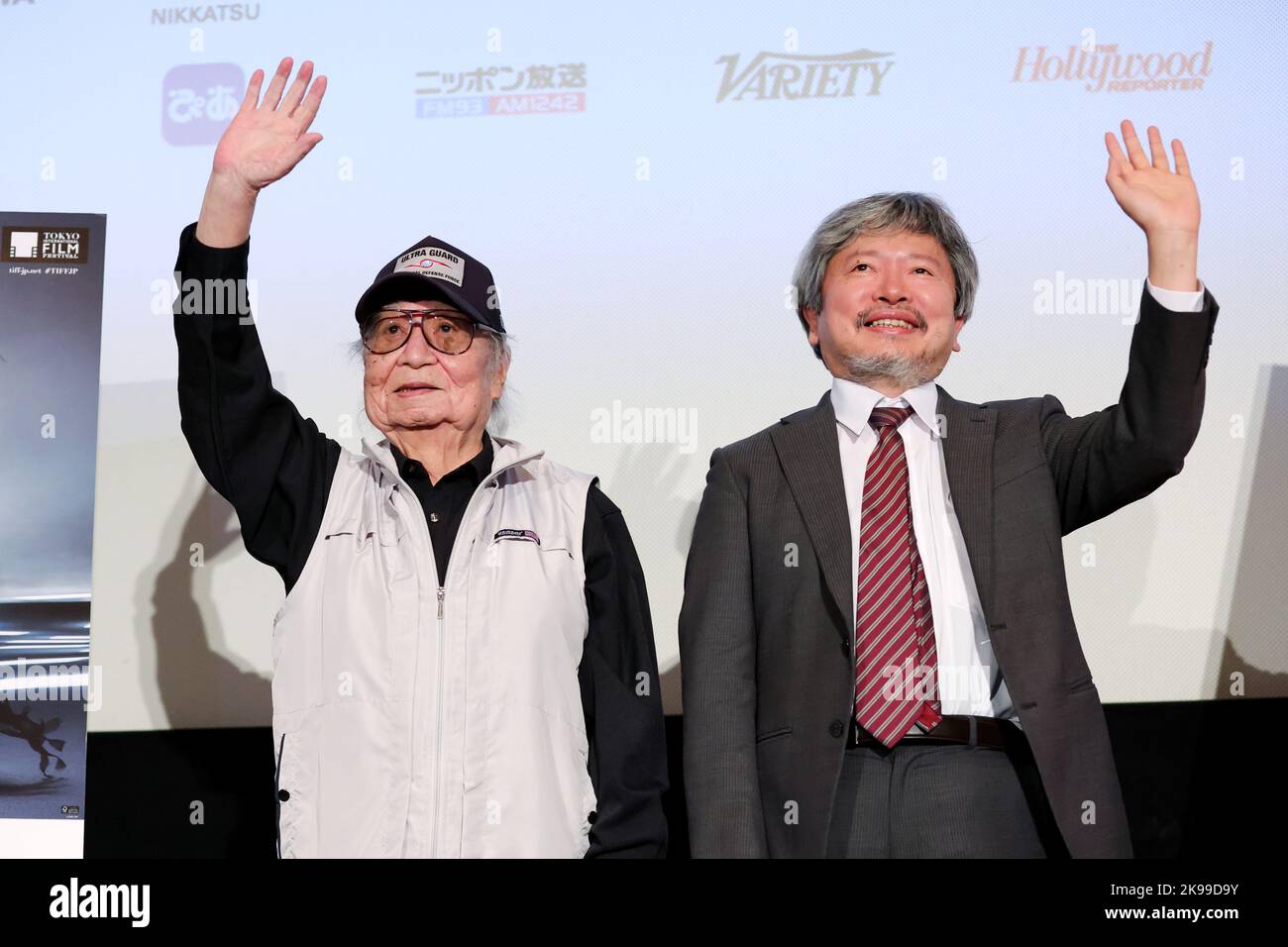 October 26, 2022. 26th Oct, 2022. Kazuho Mitsuta, Risaku Kiridoshi, October 26, 2022 - The 35th ...