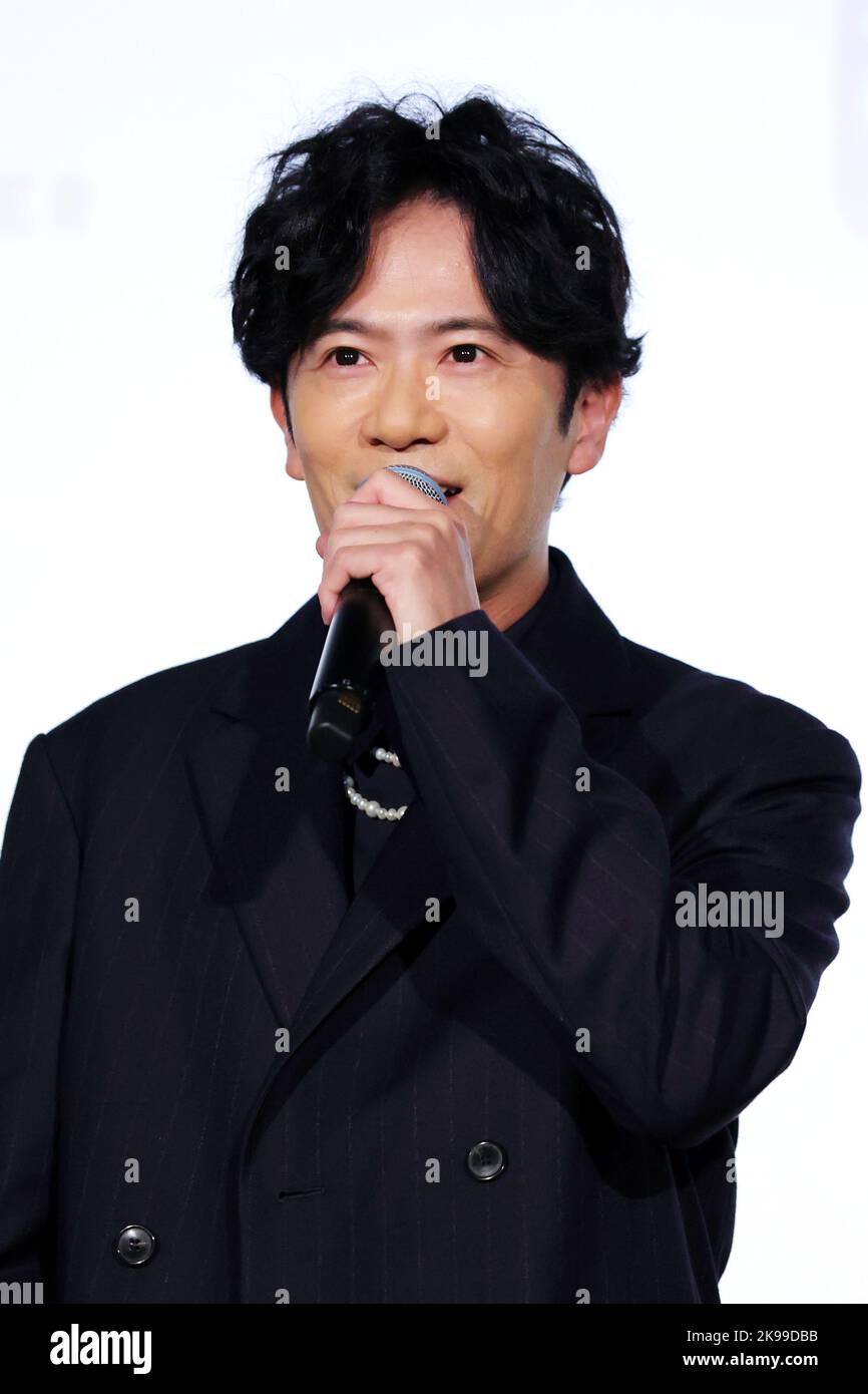 October 26, 2022. 26th Oct, 2022. Goro Inagaki, October 26, 2022 - The ...