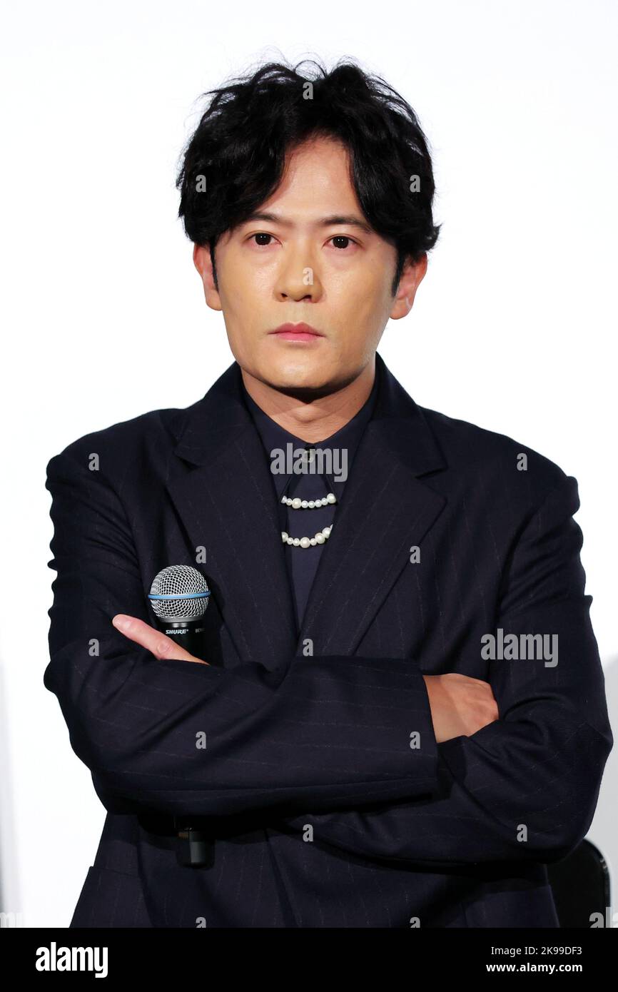 Goro inagaki hi-res stock photography and images - Alamy