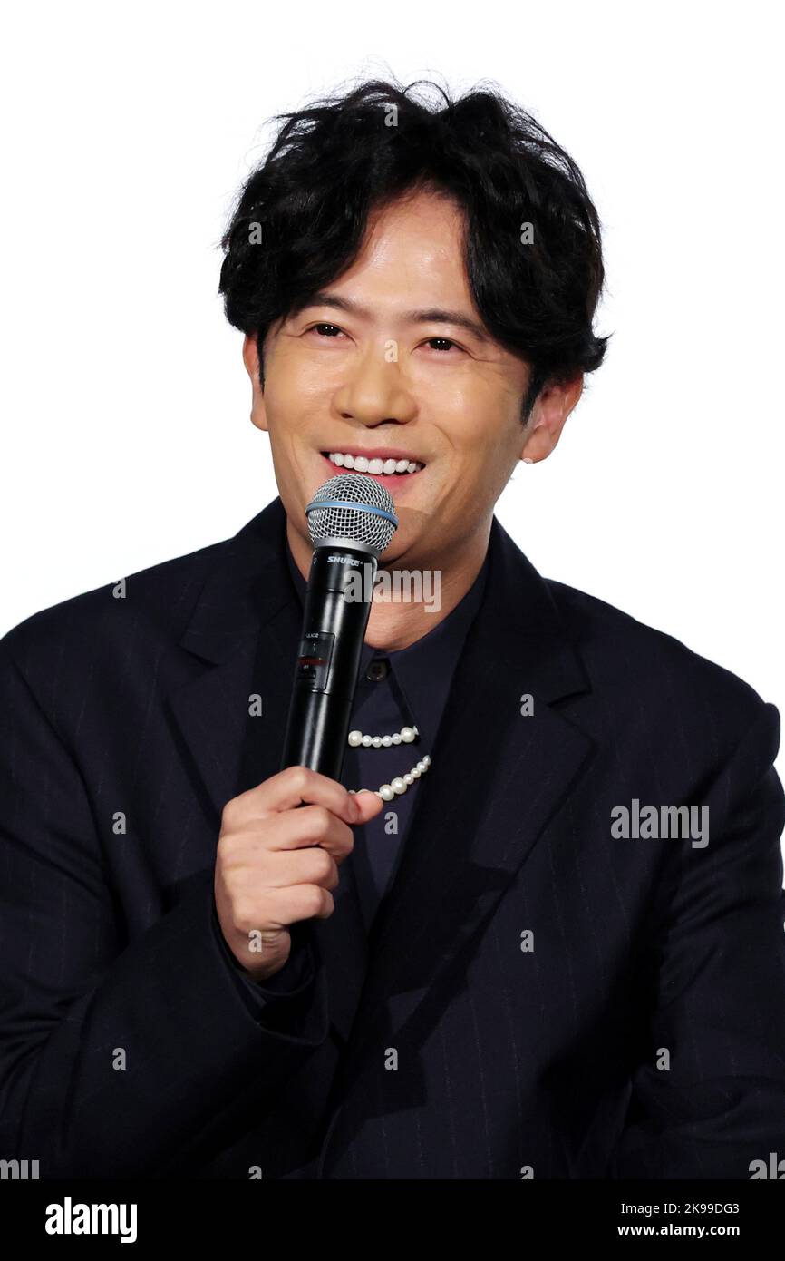 Goro inagaki hi-res stock photography and images - Alamy