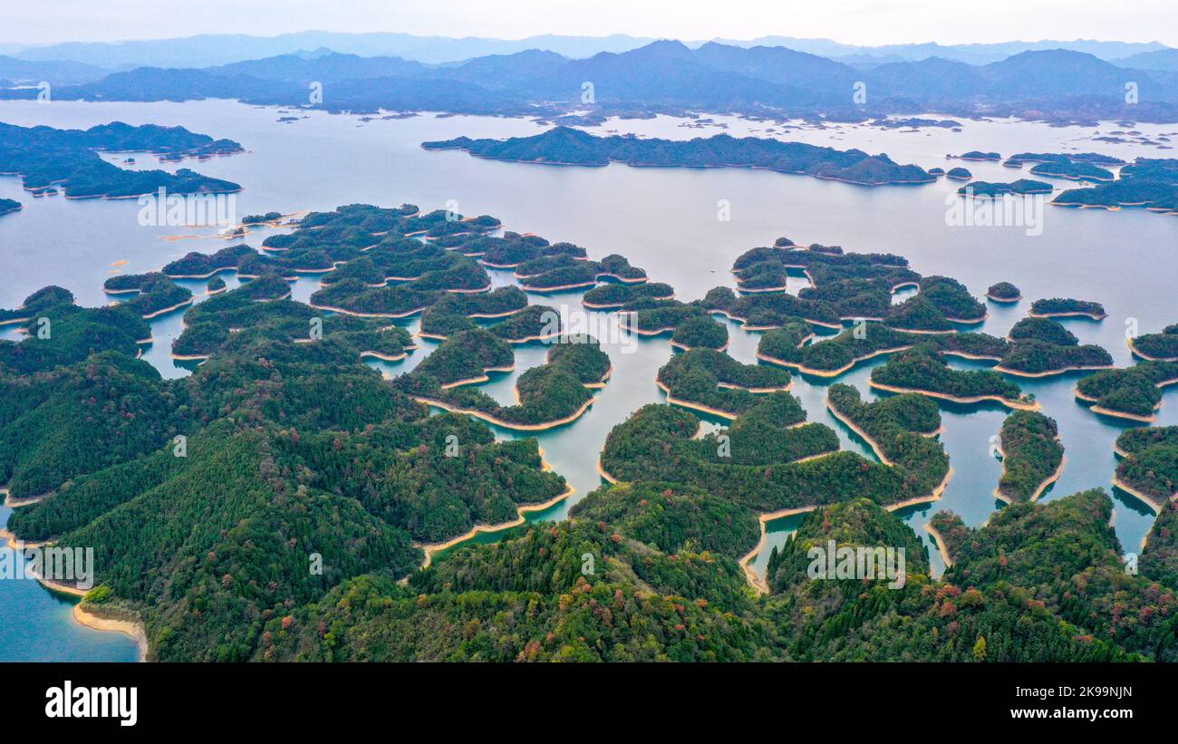 Aerial photo shows splendid views of Thousand island lake in Chun'an ...