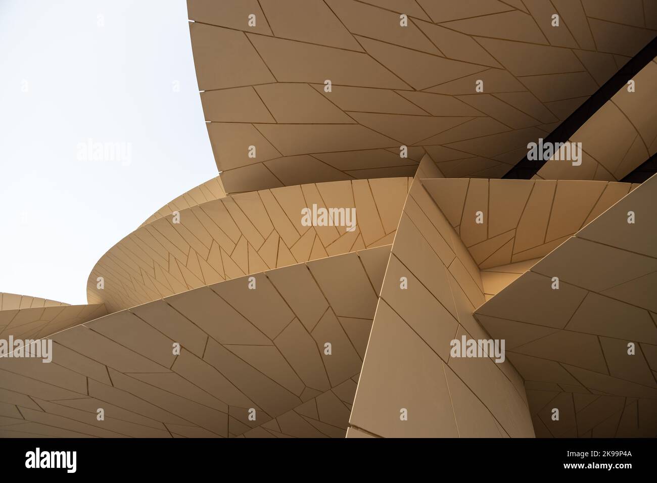 A closeup of architectural details of National museum building in Qatar ...
