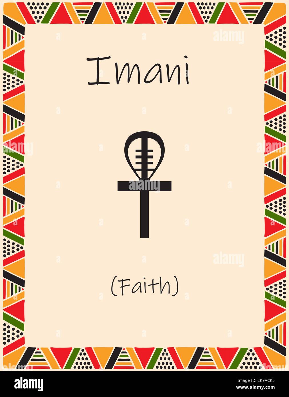 Imani Kwanzaa
