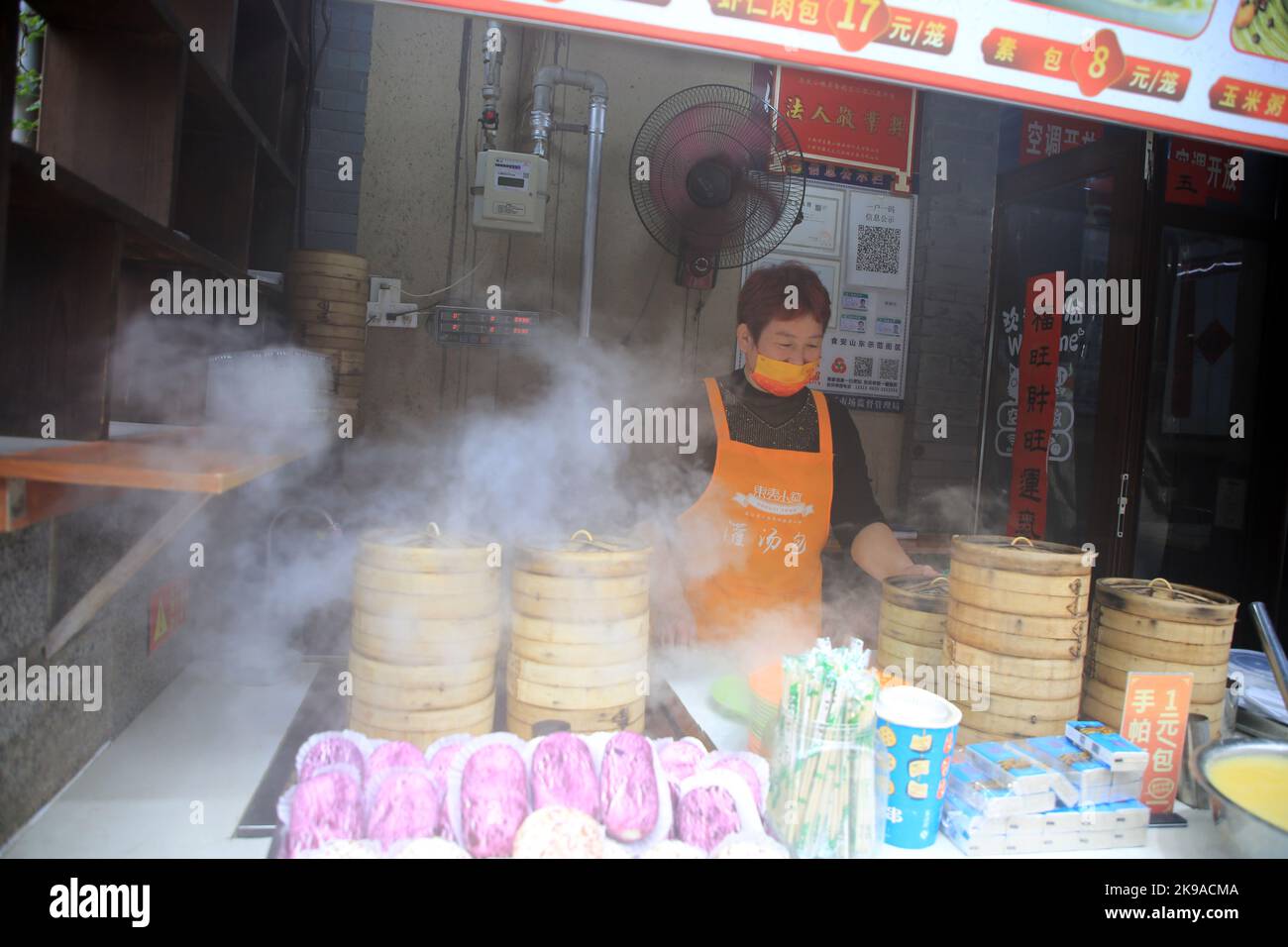 The food street of Dongyi Town, Rizhao City, east China's Shandong ...