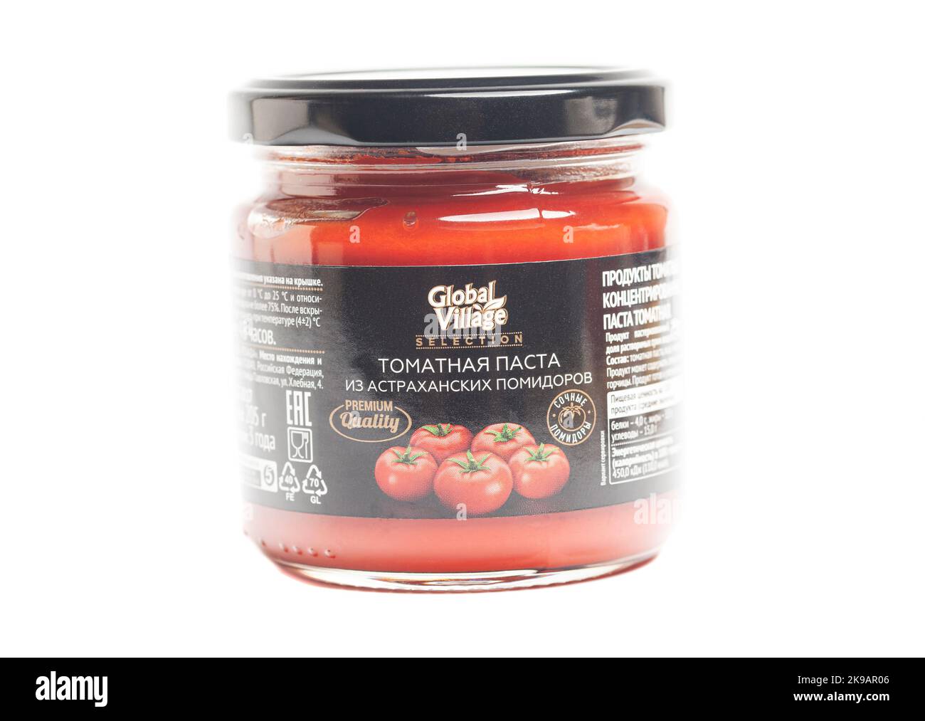Moscow, Russia, October 27,2022: tomato paste Global Village Stock ...