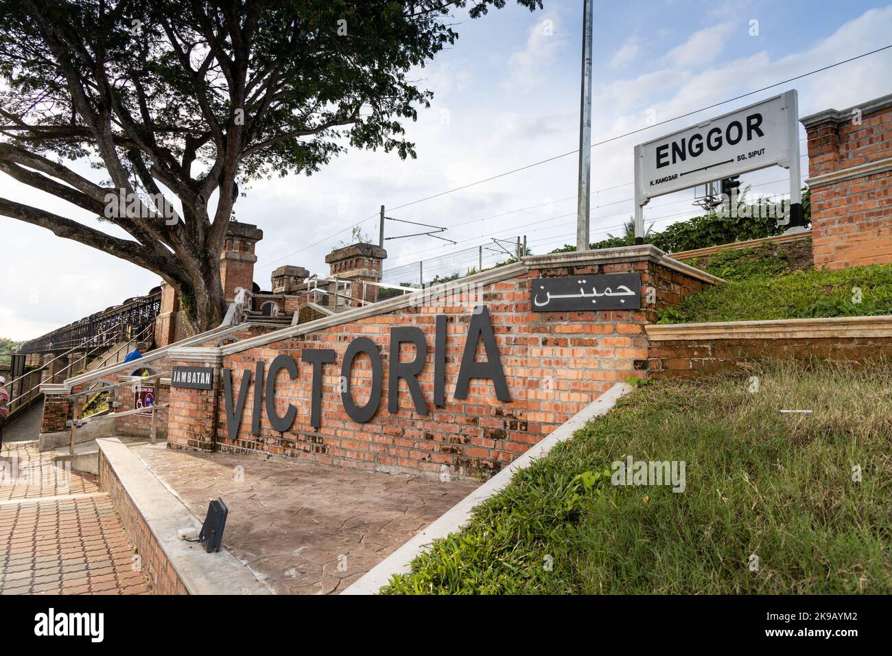KUALA KANGSAR, MALAYSIA, October 27, 2022: Victoria bridge is one of ...
