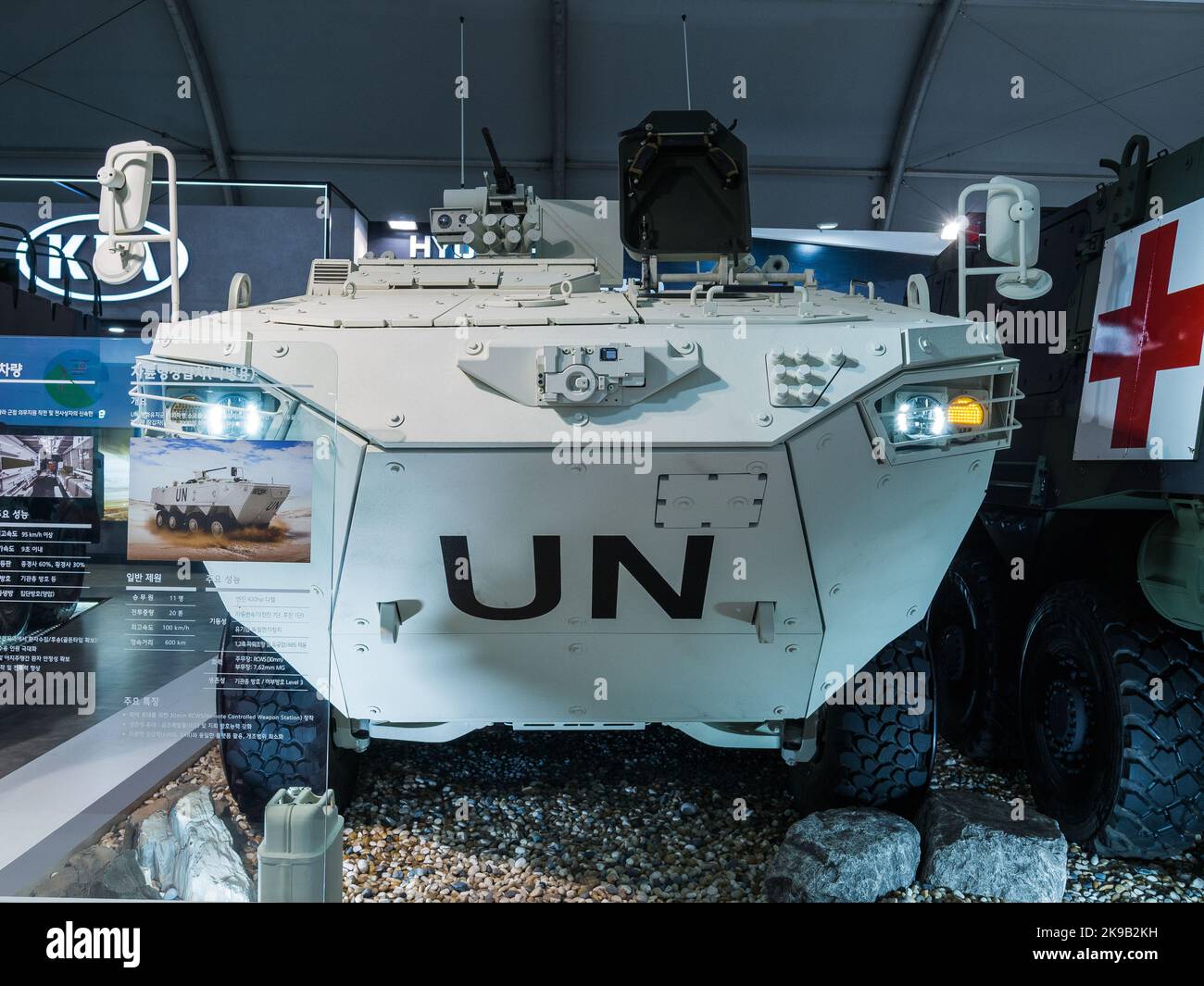 K 808 white tiger wheeled armored personnel carrier hi-res stock ...