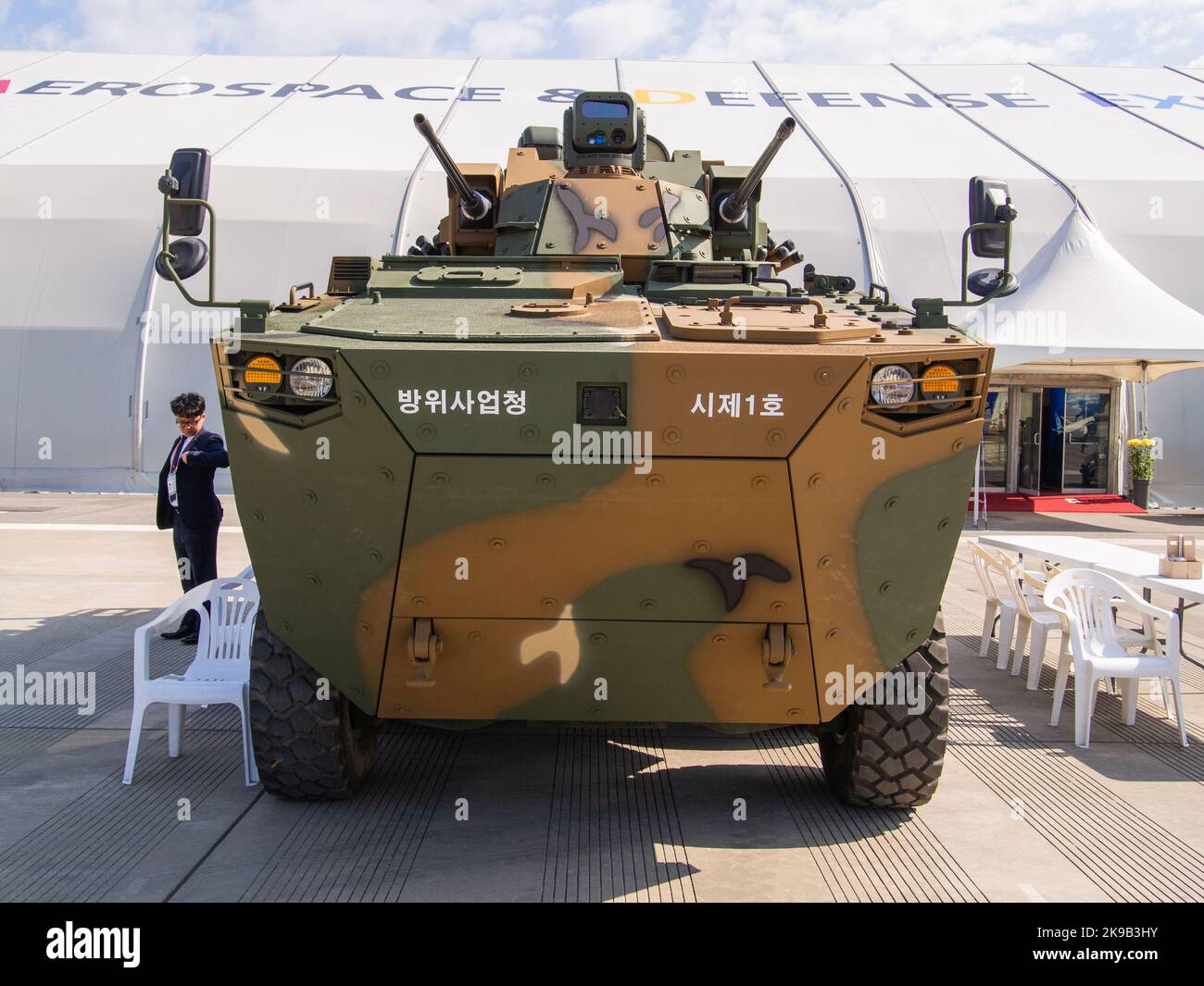Seongnam, South Korea- 15.Oct.2019: The Chunho(Sky Tiger) AAGW(Anti ...