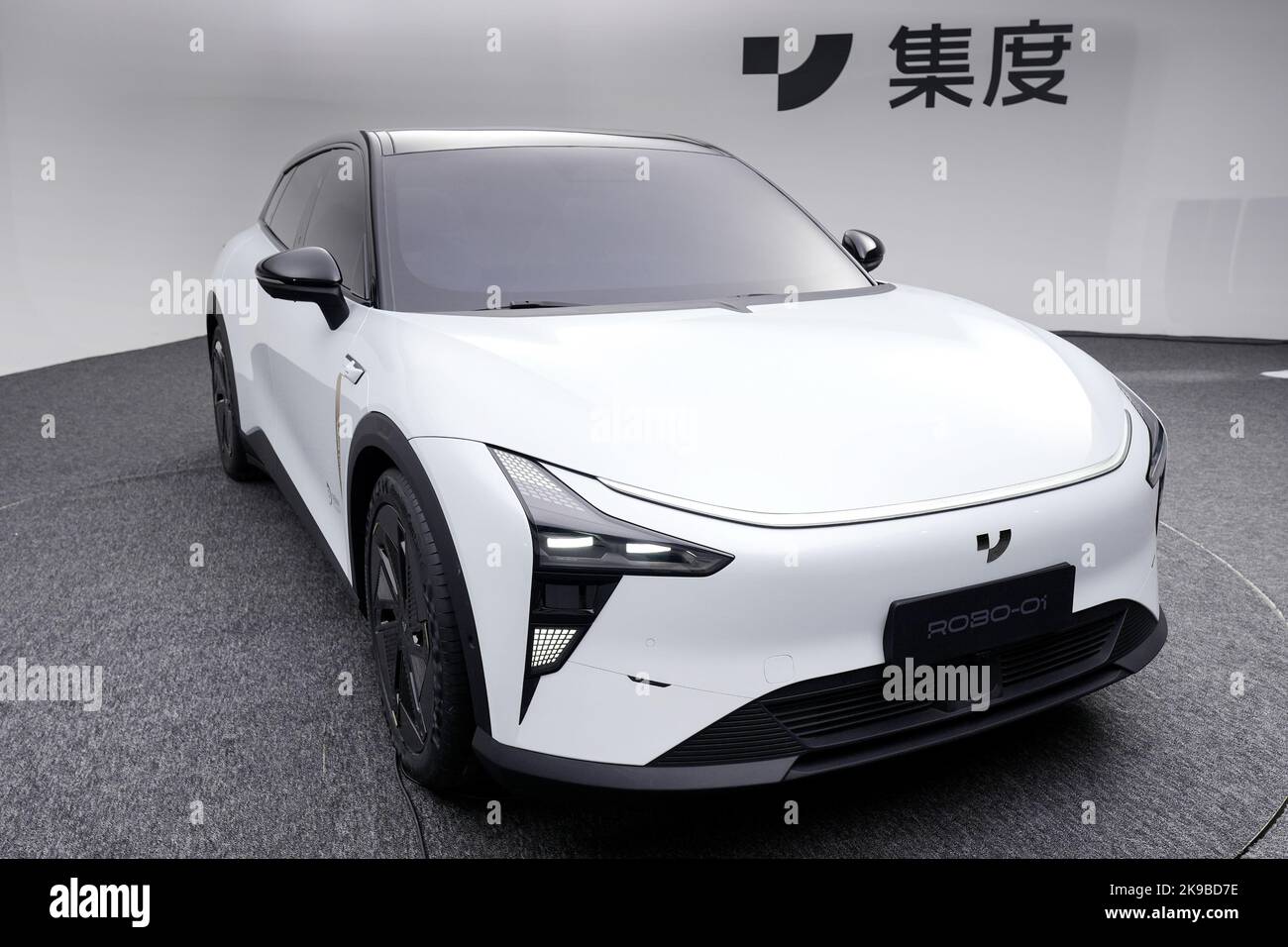 Undated photo taken at an unidentified place shows the first commercial model of Baidu Inc.'s ...