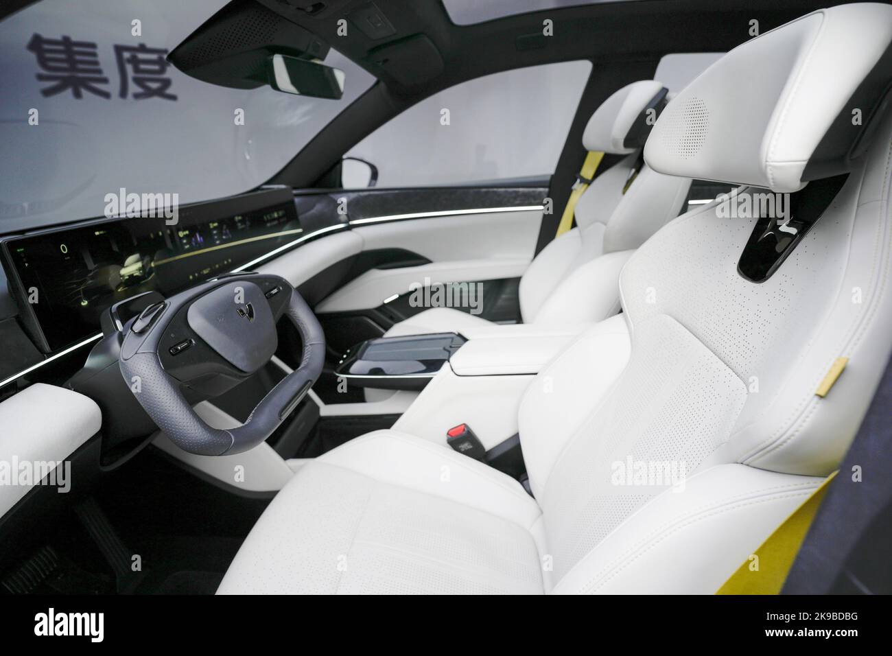 Undated photo taken at an unidentified place shows the first commercial model of Baidu Inc.'s ...