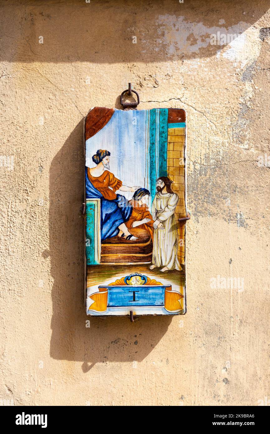 First station of the Way of the Cross at of the Sacred Heart Church ...