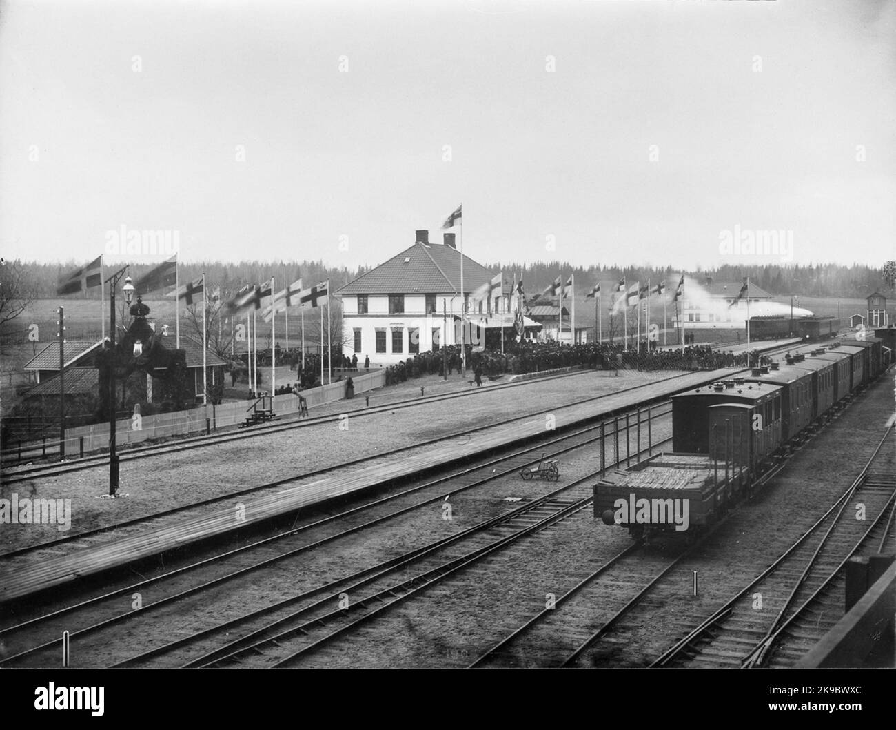 Inauguration of ehrj Stock Photo - Alamy