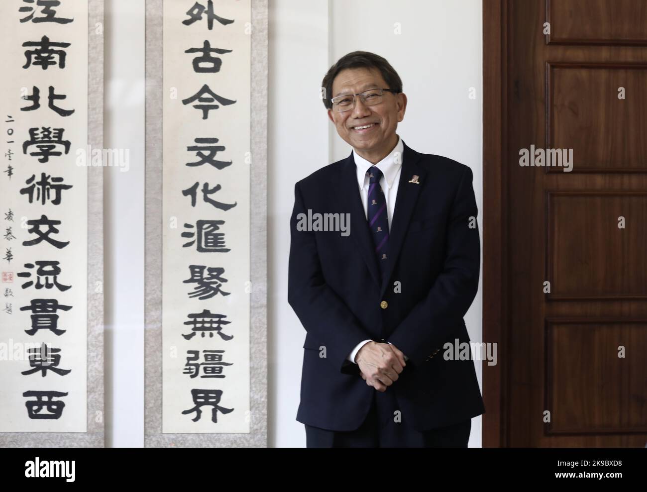 President of the Chinese University of Hong Kong, Rocky Tuan Sung-chi ...