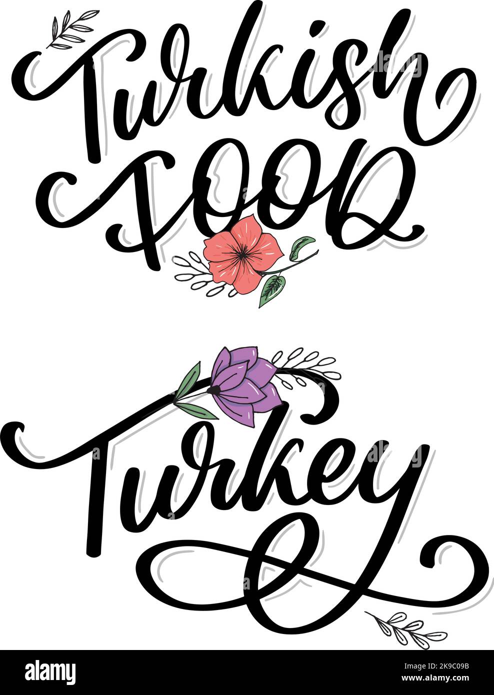 Turkish food letter. Design element. Traditional design. Vector ...