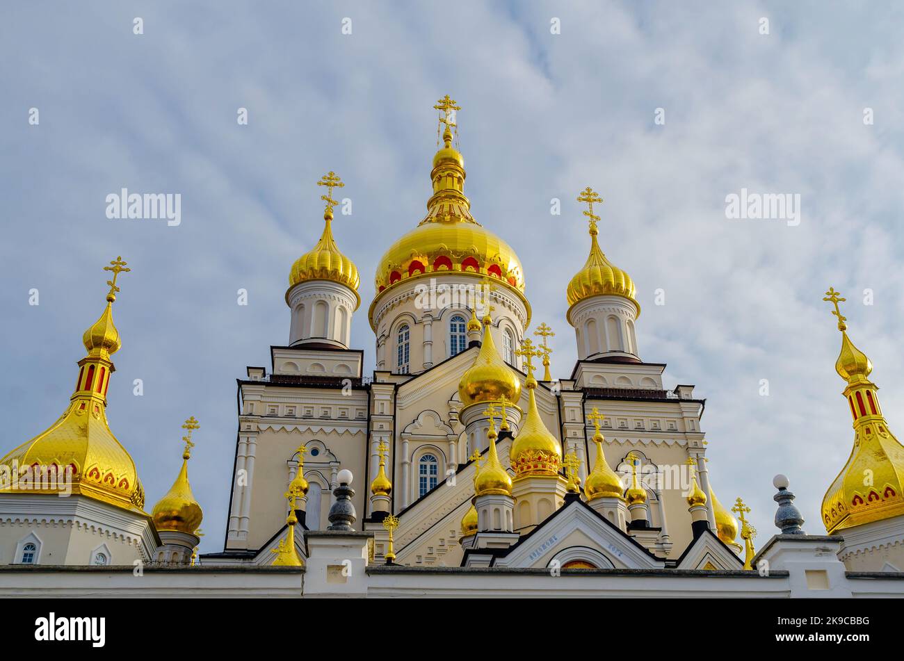 Golden domes with crosses of Orthodox Christian religious building ...