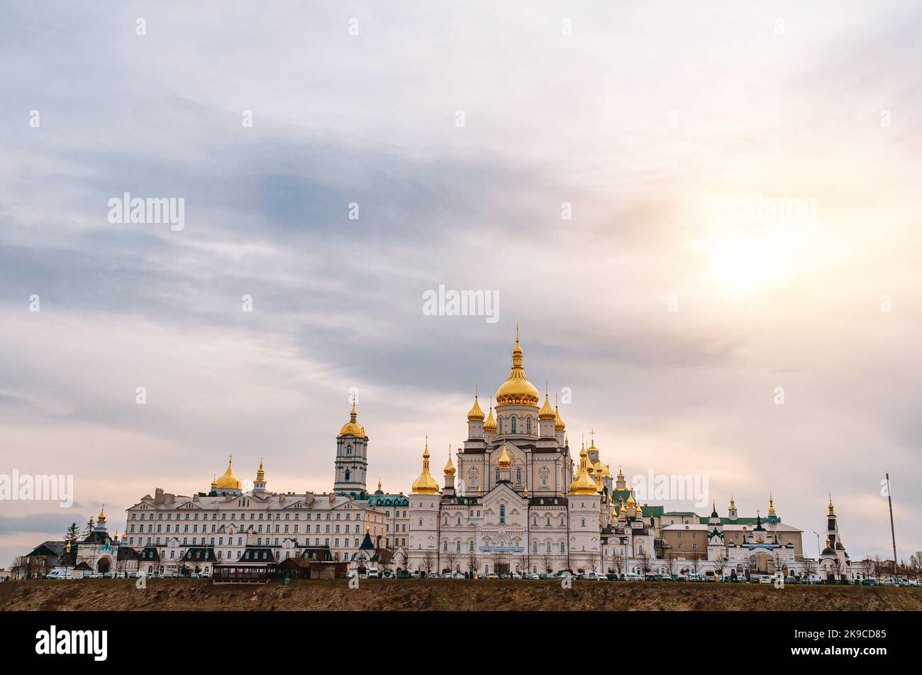 Panoramic view of majestic Orthodox religious building. Holy Dormition Pochaiv Lavra in Ukraine ...