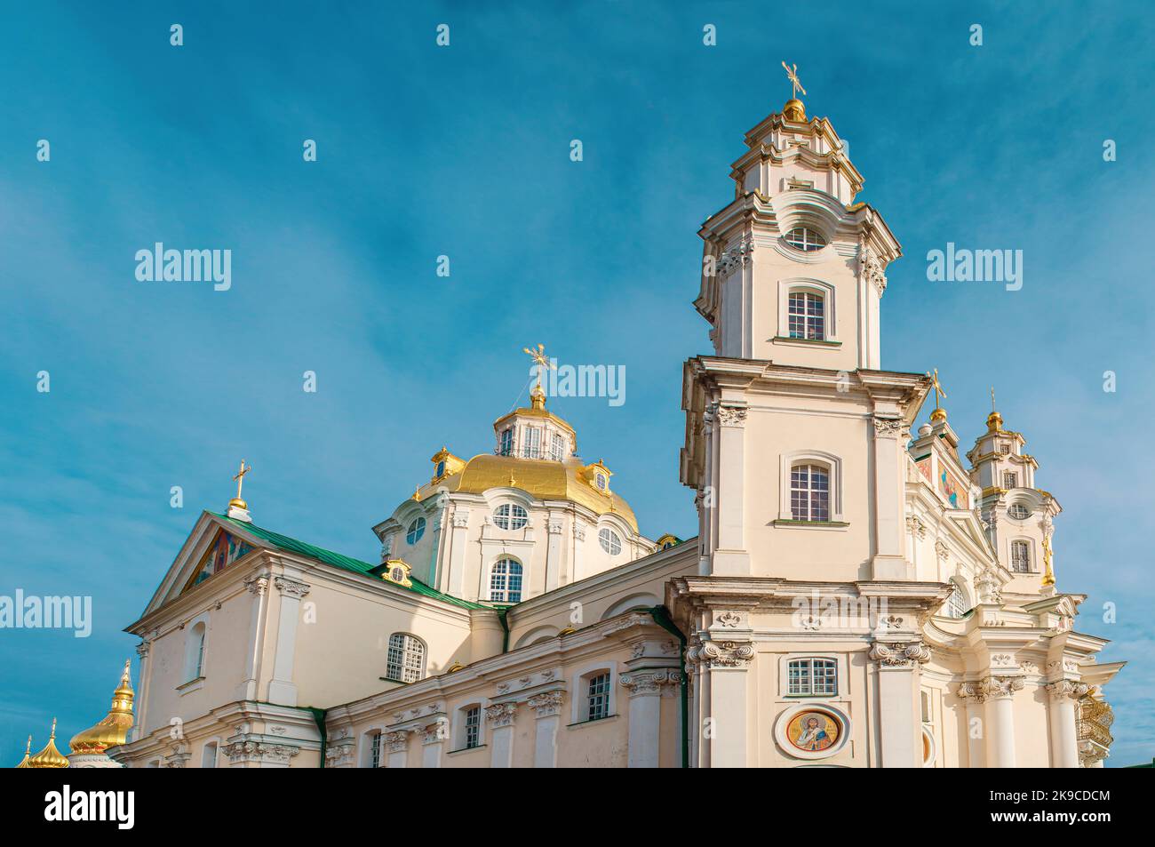 Bottom view of the Orthodox Church. Patterned walls, golden domes ...
