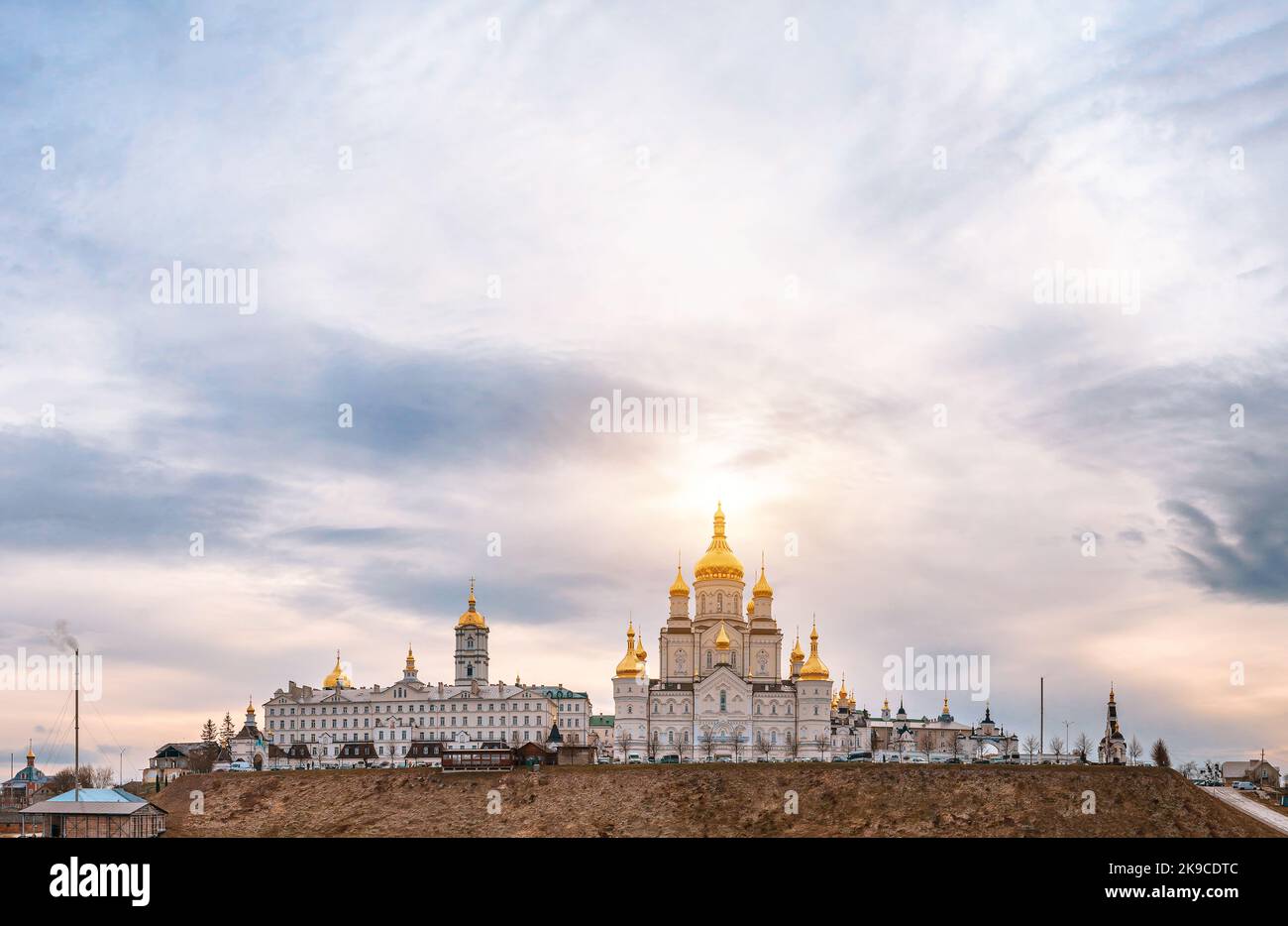 Majestic Orthodox religious building. Holy Dormition Pochaiv Lavra in Ukraine. Panoramic view ...