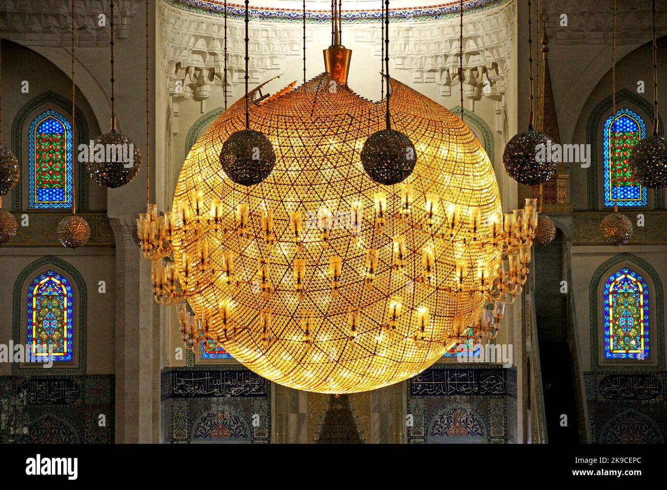 Kocatepe Mosque in Ankara, Turkey was built in the 20th century. It is ...