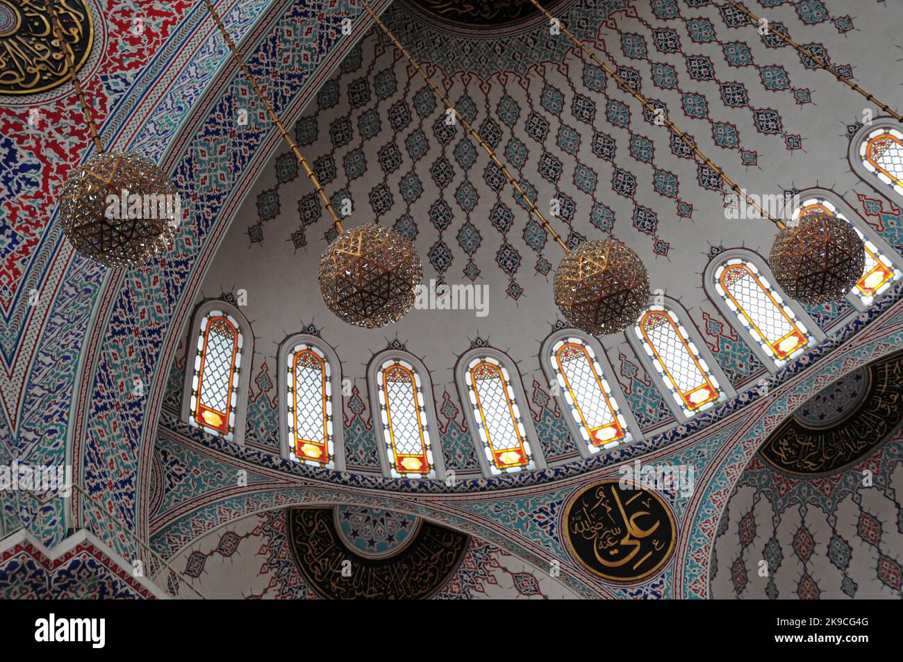 Kocatepe Mosque in Ankara, Turkey was built in the 20th century. It is ...