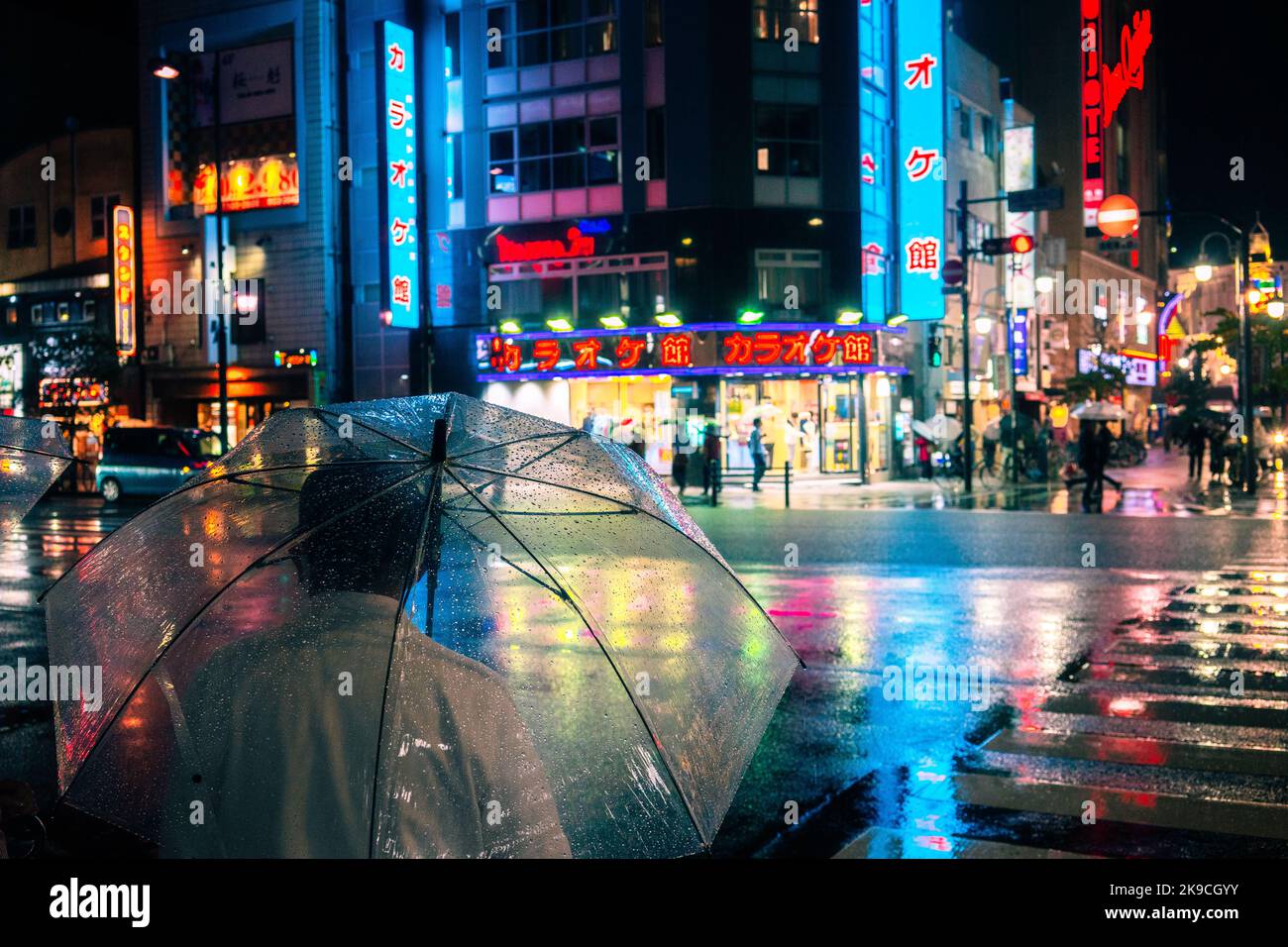Rainy Day in Tokyo Stock Photo - Alamy