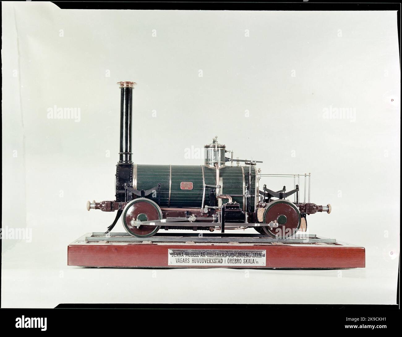 Model of the first Stock Photo - Alamy