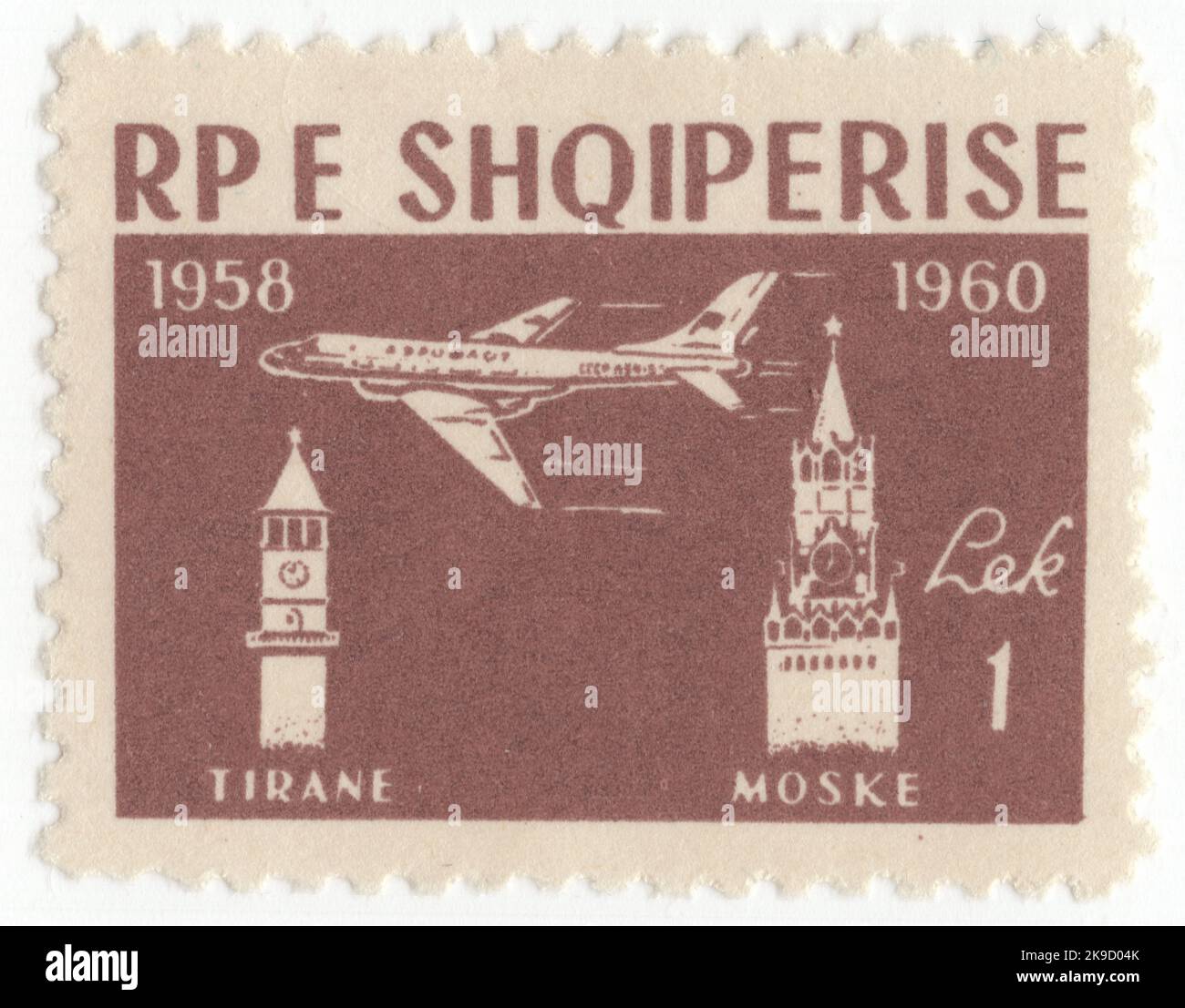 ALBANIA - 1960 August 18: An 1 lek reddish brown postage stamp showing ...