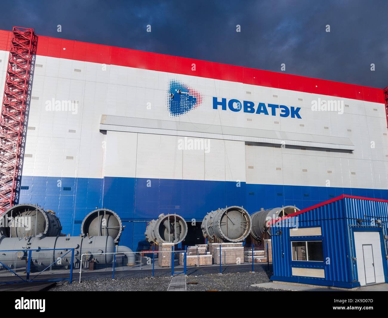 Center for Construction of Large-Tonnage Offshore Structures of NOVATEK ...