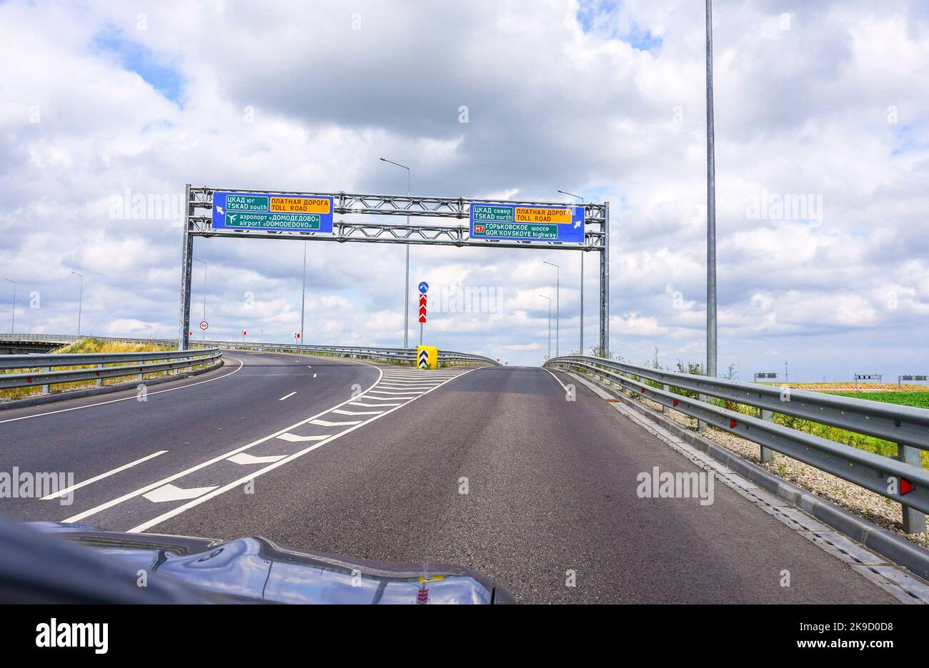 Moscow, Russia - July 12, 2022: TSKAD toll road. Russian highway with ...
