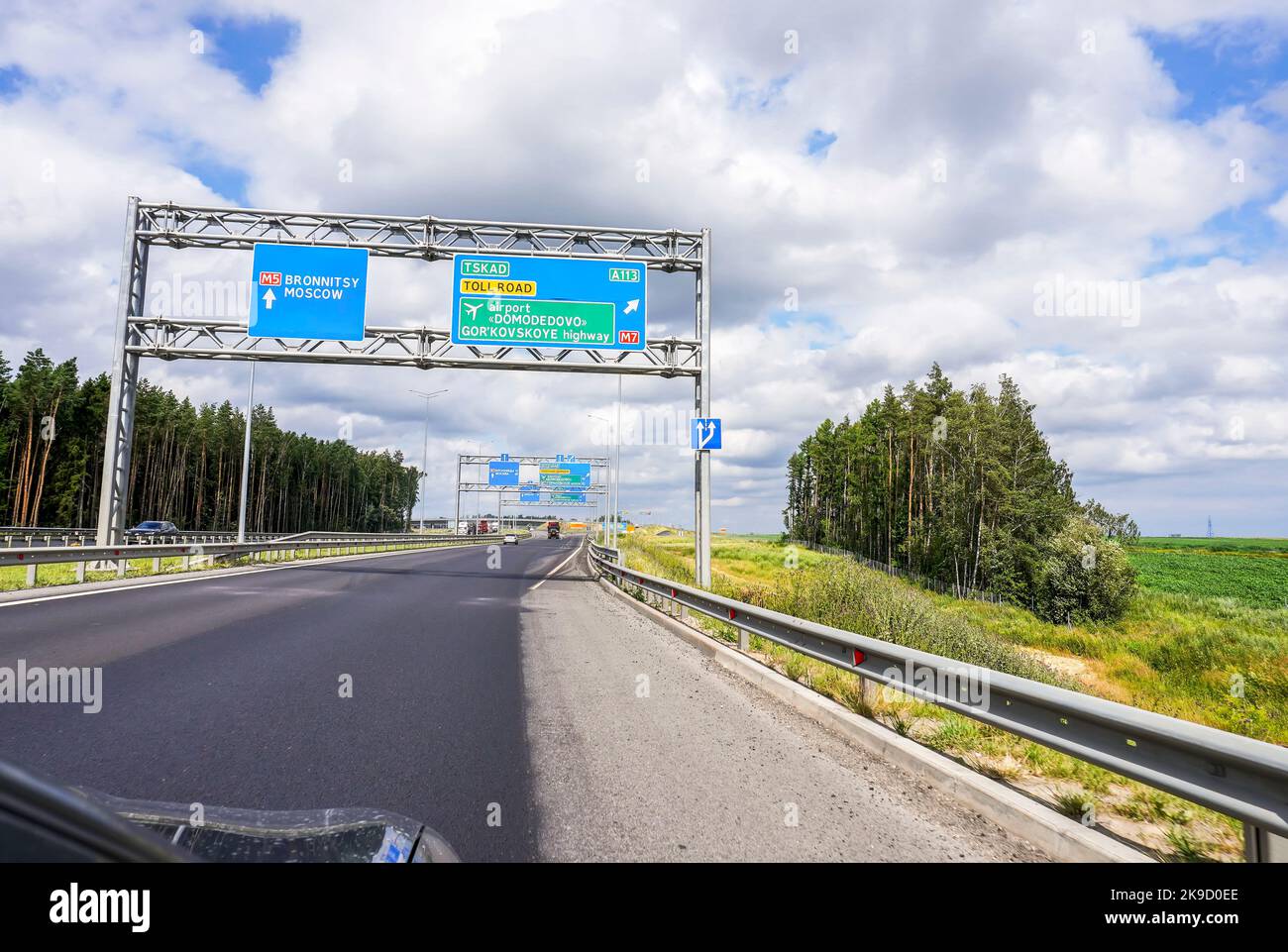 Moscow, Russia - July 12, 2022: TSKAD toll road. Russian highway with ...
