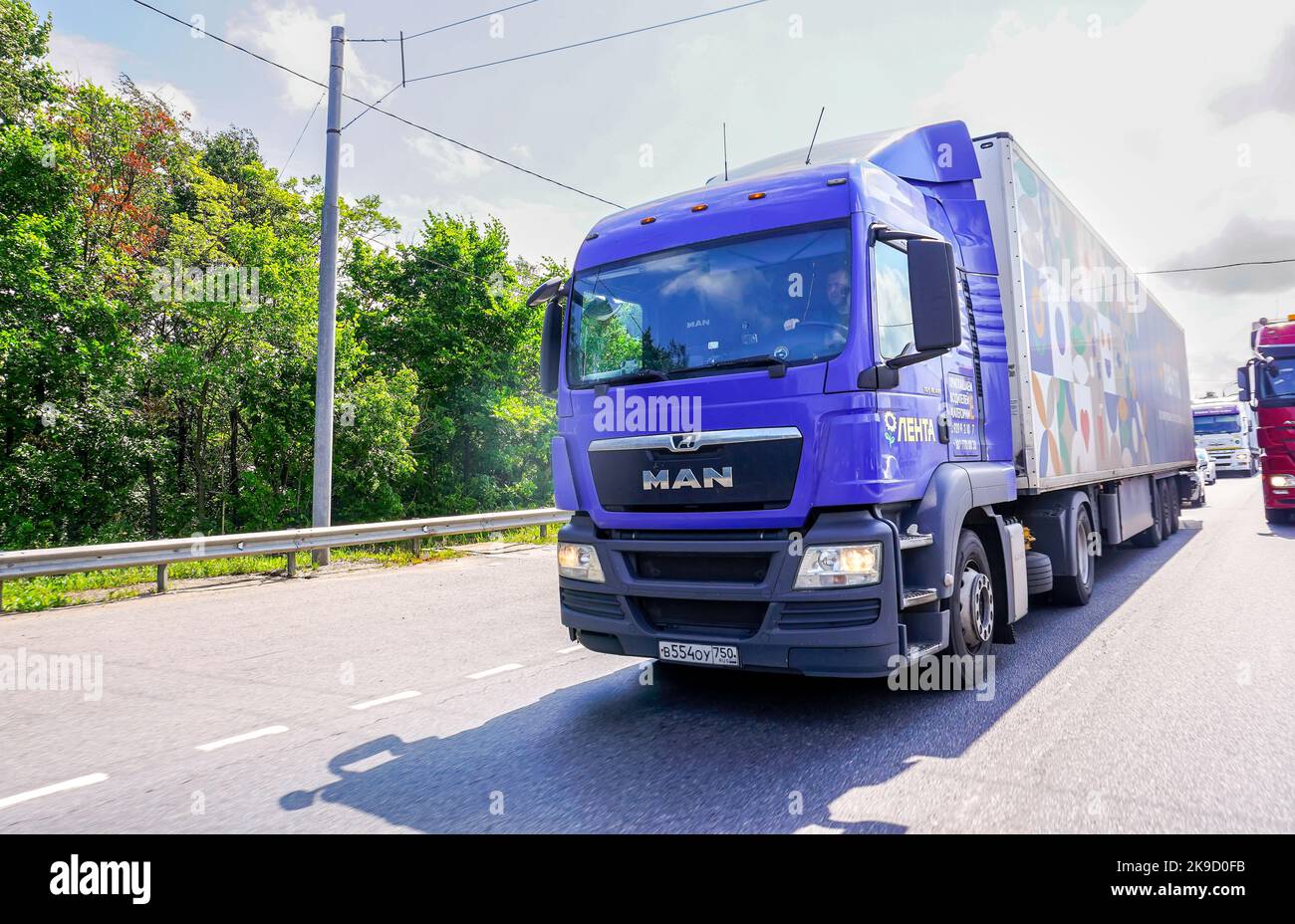 Moscow, Russia - July 12, 2022: Delivery truck of Lenta store on a ...