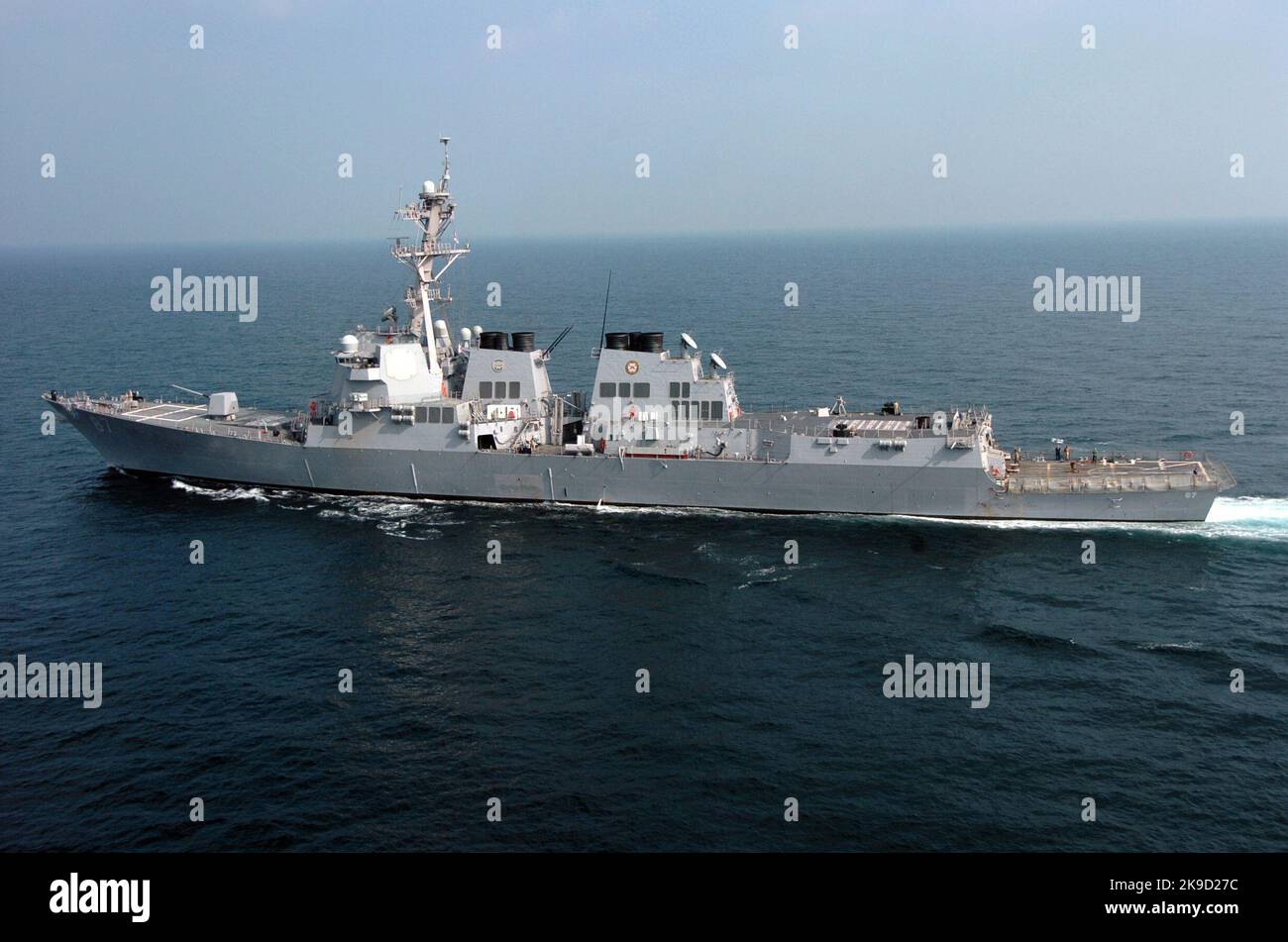 Uss mason ddg 87 hi-res stock photography and images - Alamy
